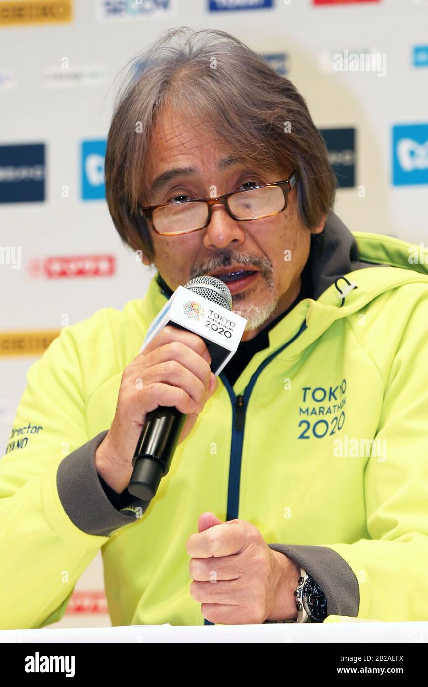 Tadaaki hi-res stock photography and images - Alamy