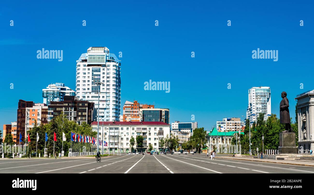 Kuybyshev hi-res stock photography and images - Alamy