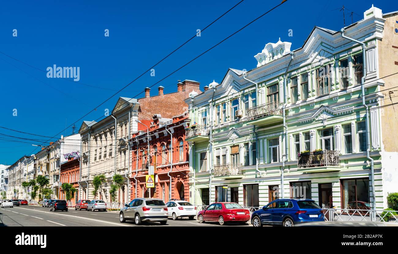 Historic buildings in Samara, Russia Stock Photo - Alamy