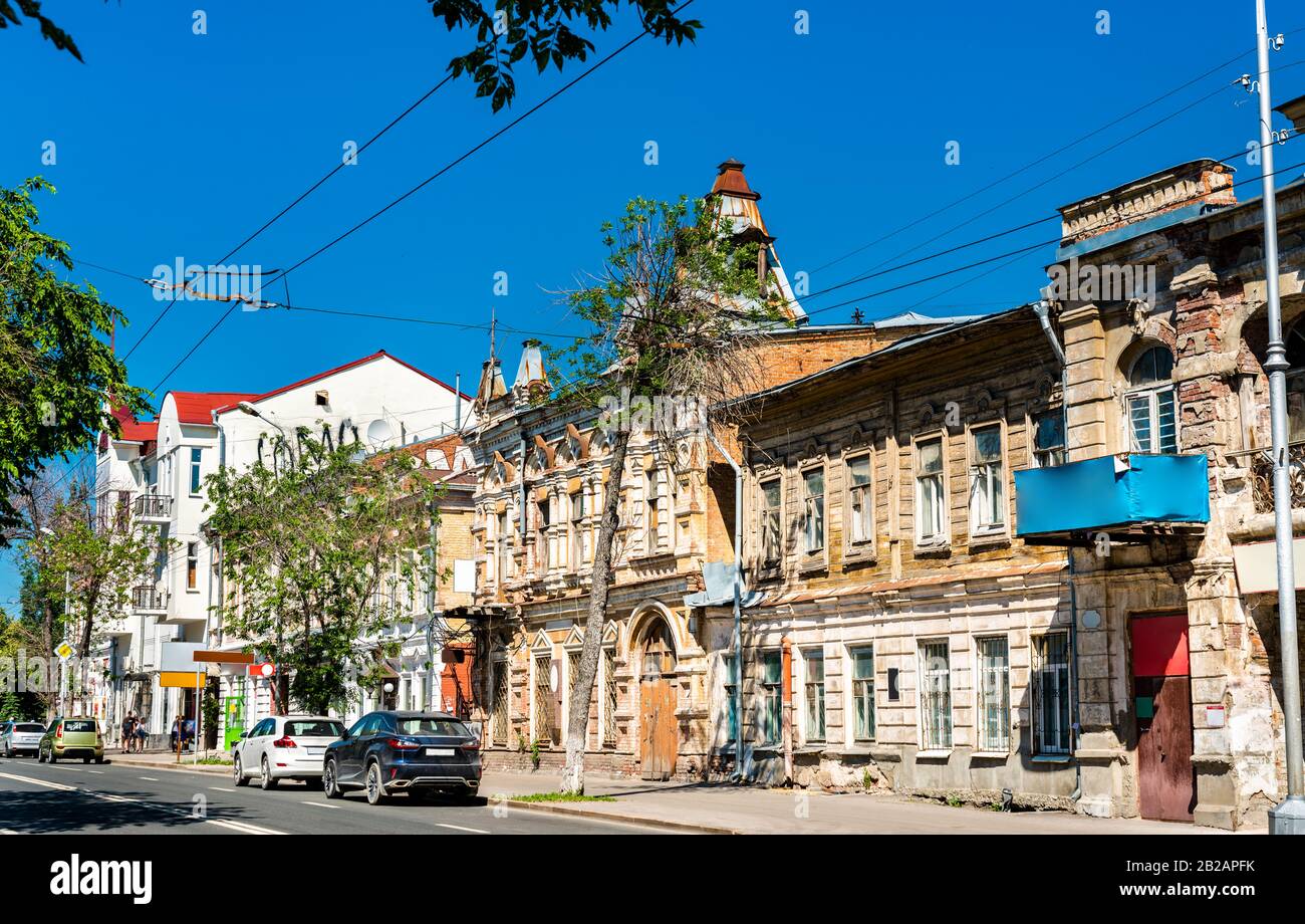 Historic buildings in Samara, Russia Stock Photo - Alamy