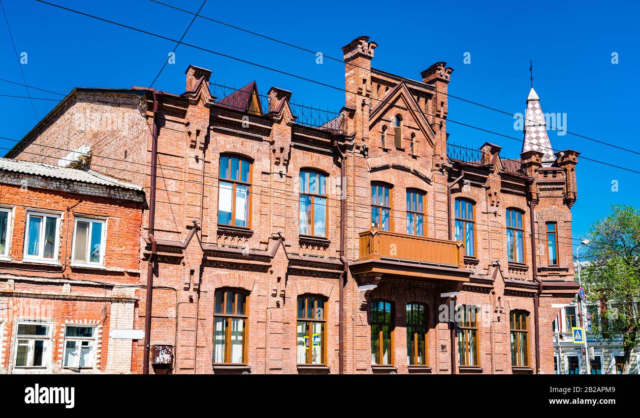 Historic buildings in Samara, Russia Stock Photo - Alamy