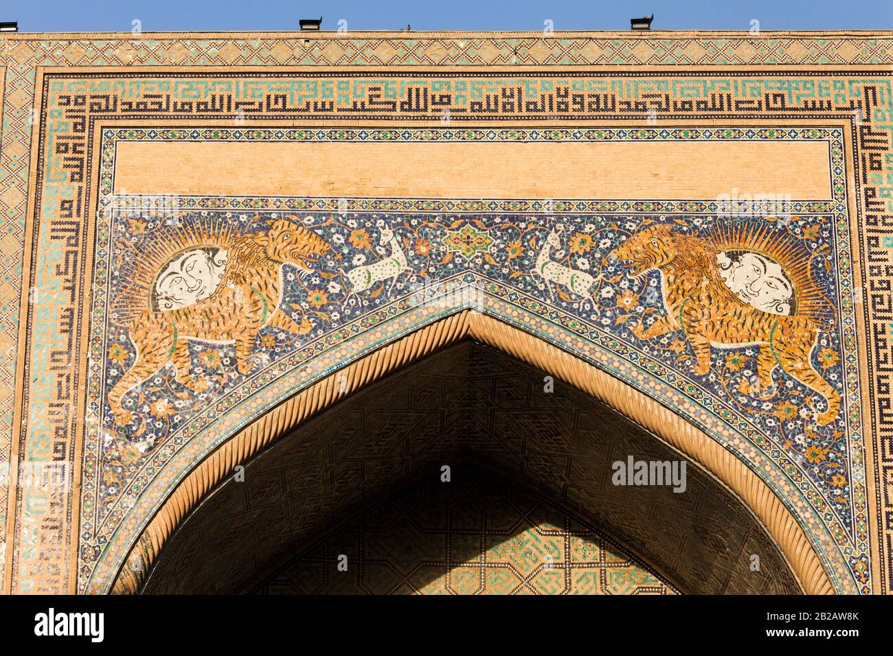 Inlay of Sher-Dor Madrasa, Registan Square, Samarkand, Uzbekistan ...