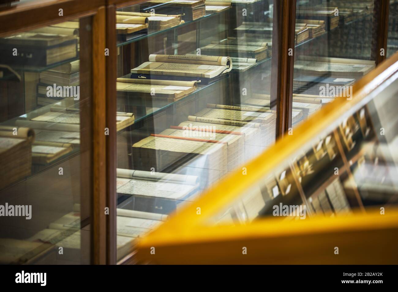 Chinese traditional study room hi-res stock photography and images - Alamy