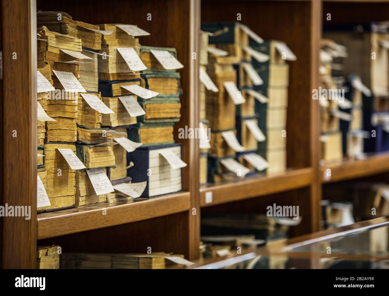 BEIJING, СHINA - JUNE 01, 2019: Traditional Chinese library with ...