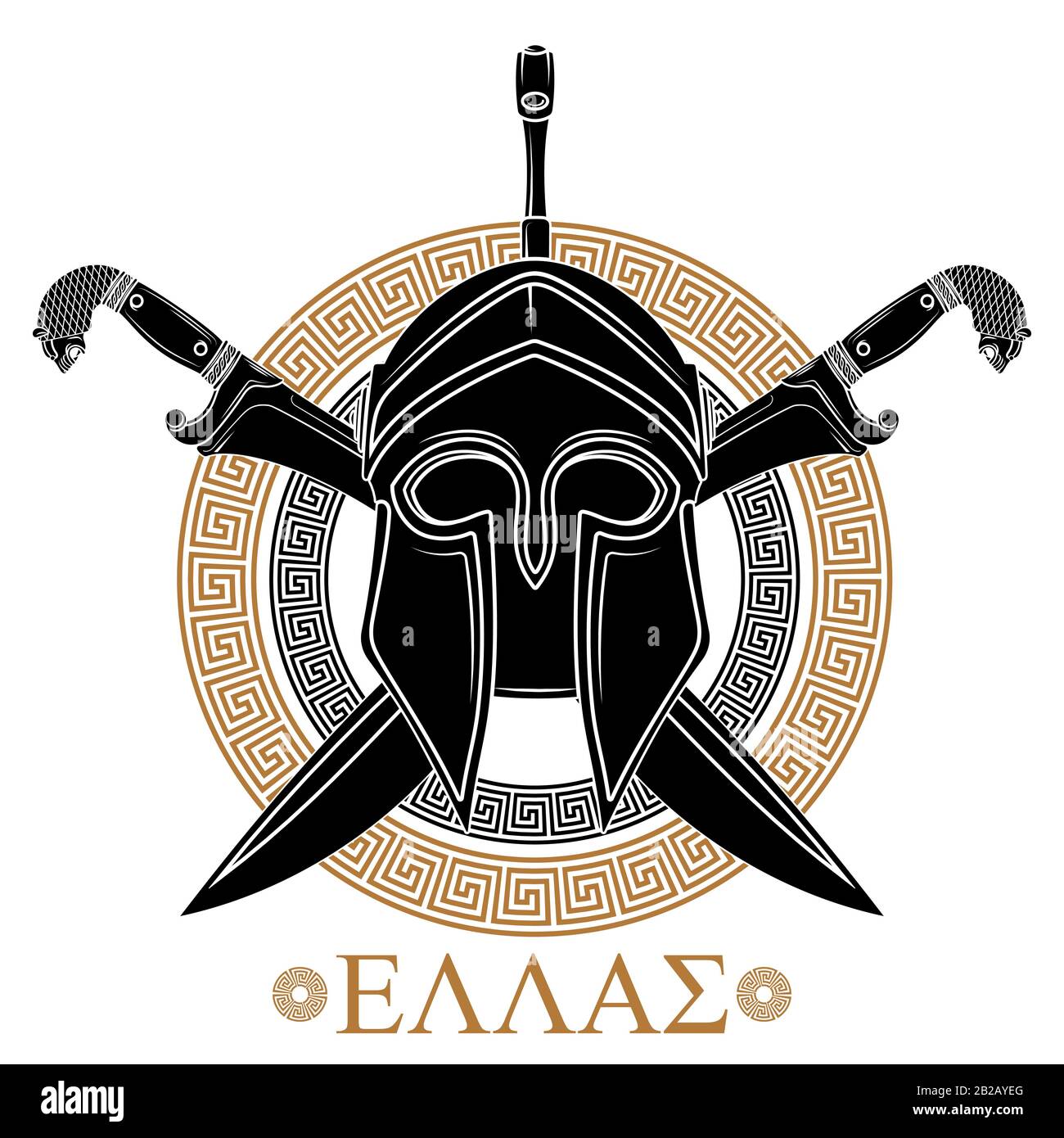 Ancient Hellenic helmet, two crossed ancient Greek swords and greek ...