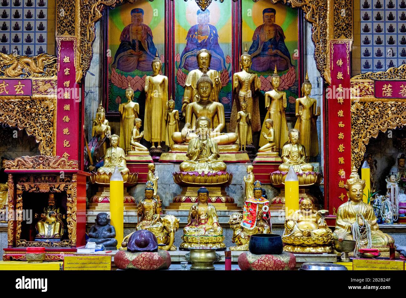 Wat Sen Temple High Resolution Stock Photography and Images - Alamy