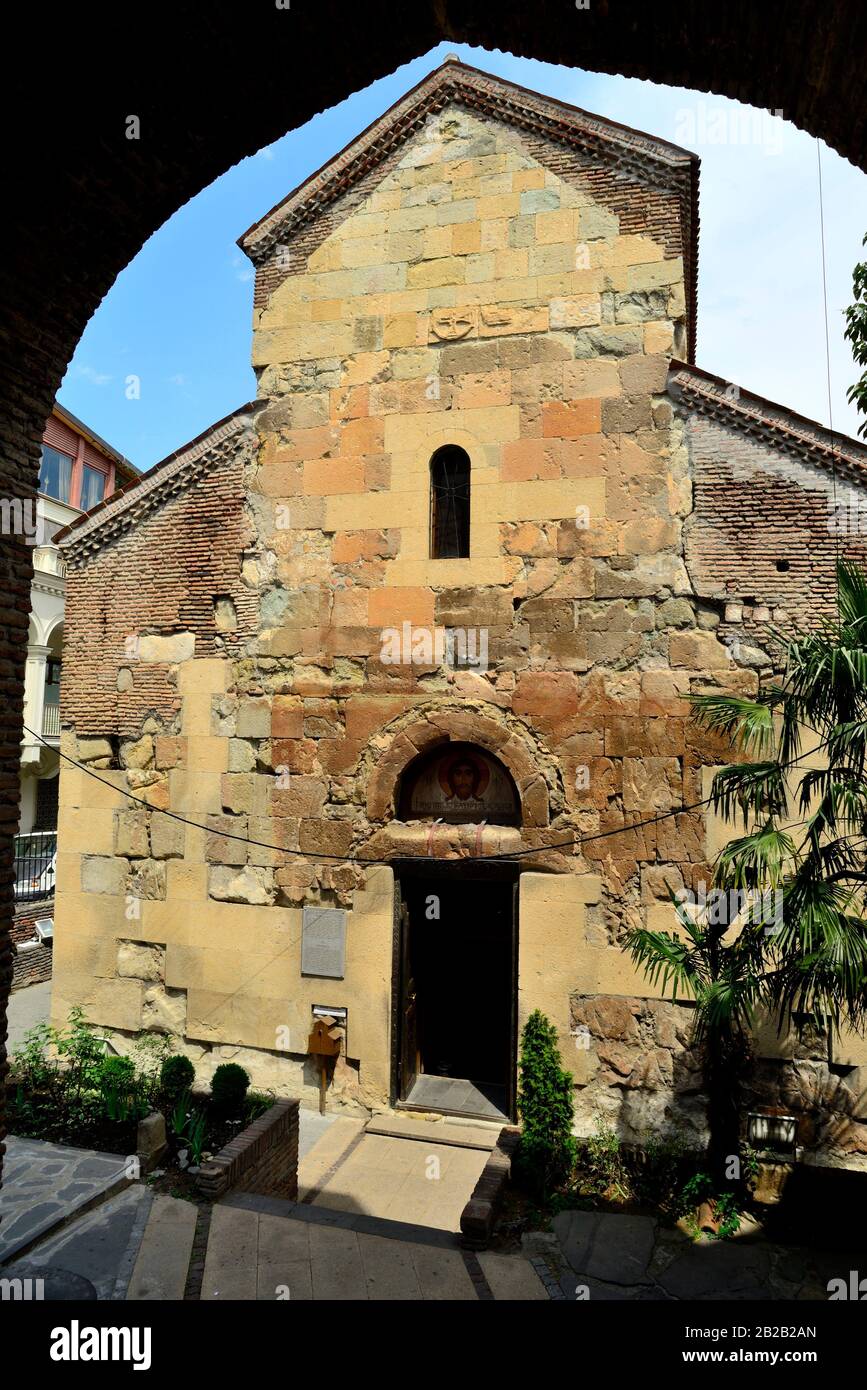 Anchiskhati church hi-res stock photography and images - Alamy