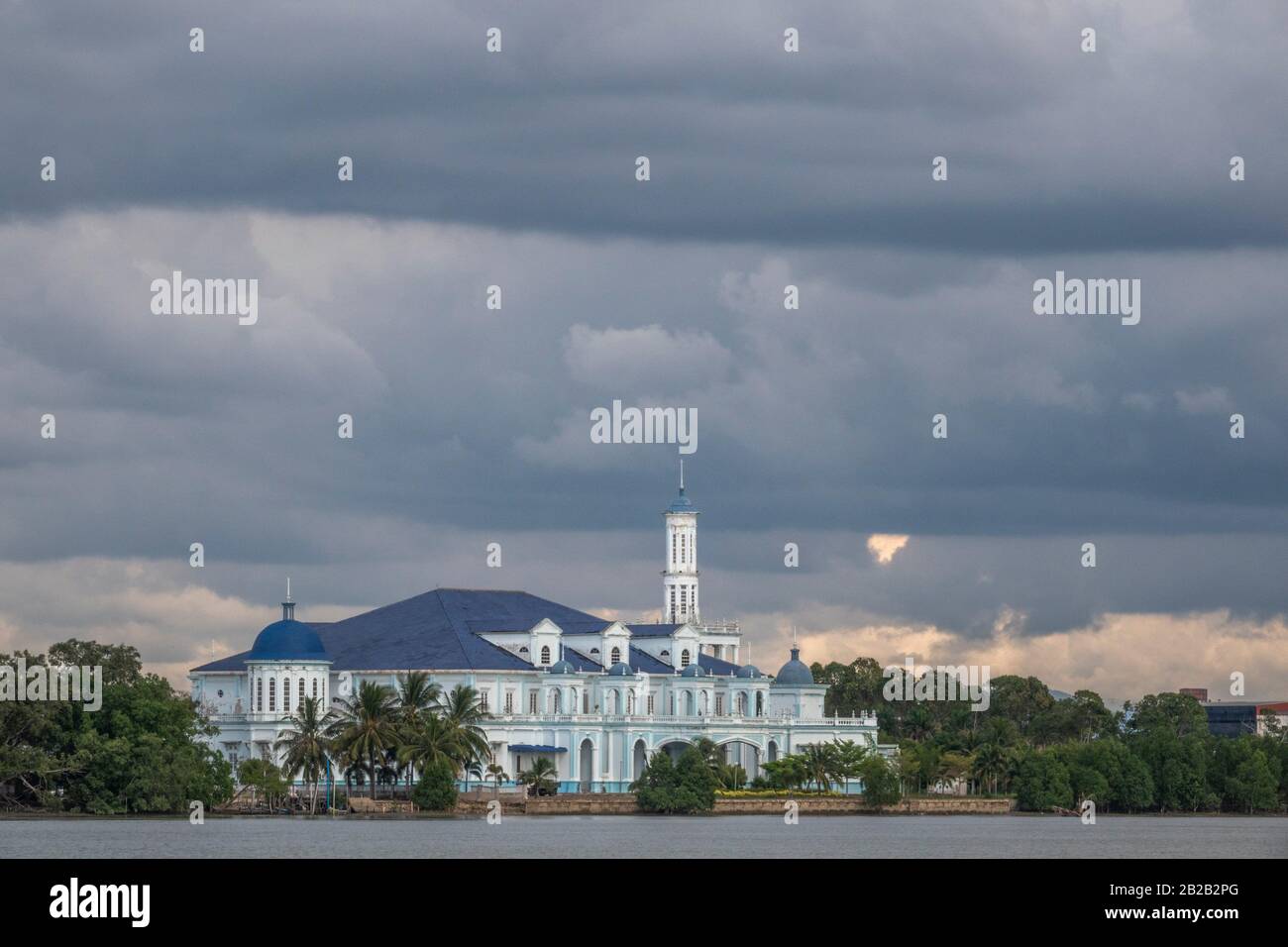 Dataran hi-res stock photography and images - Alamy