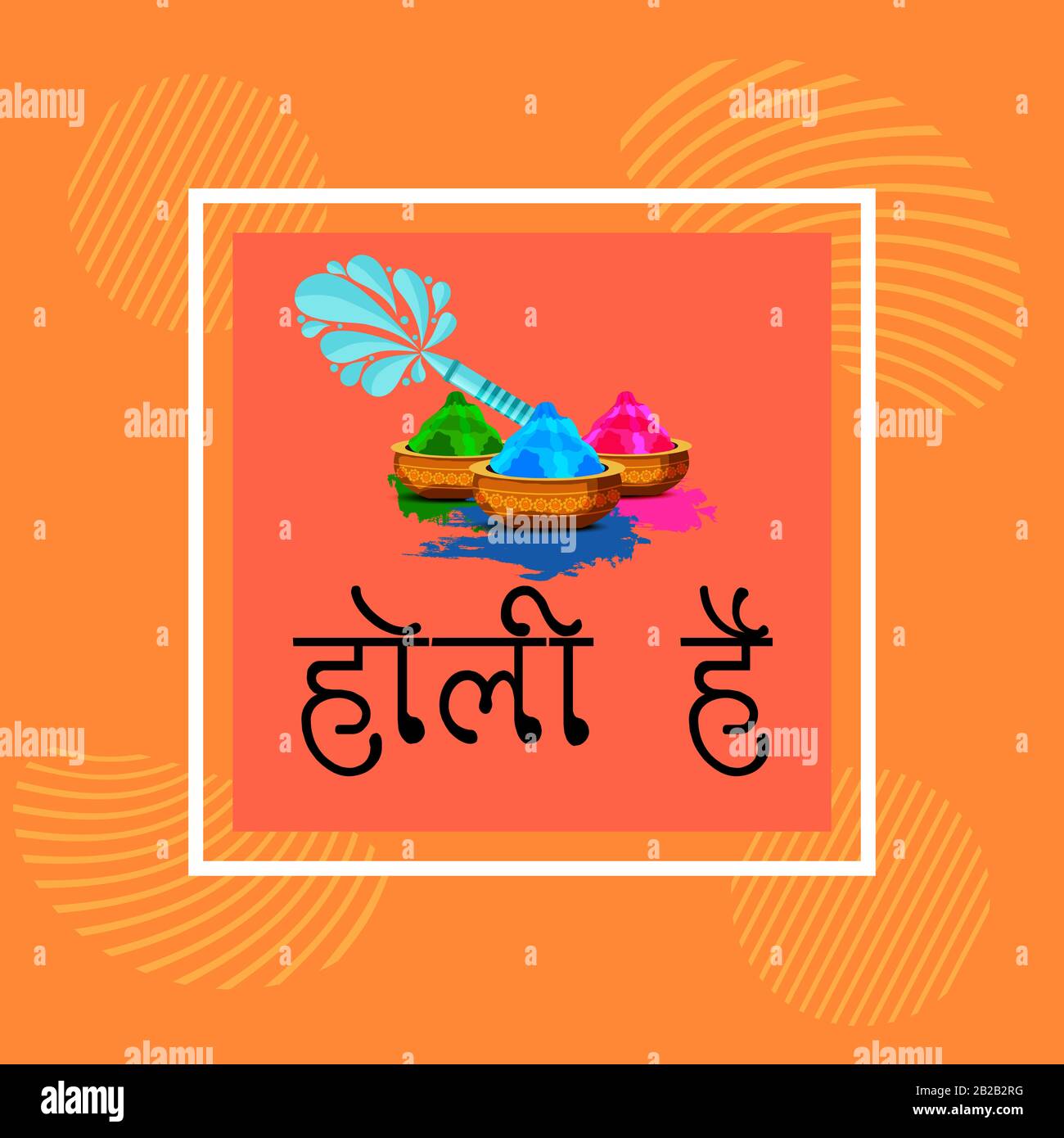 Vector illustration of a background for Festival of Colors celebration ...