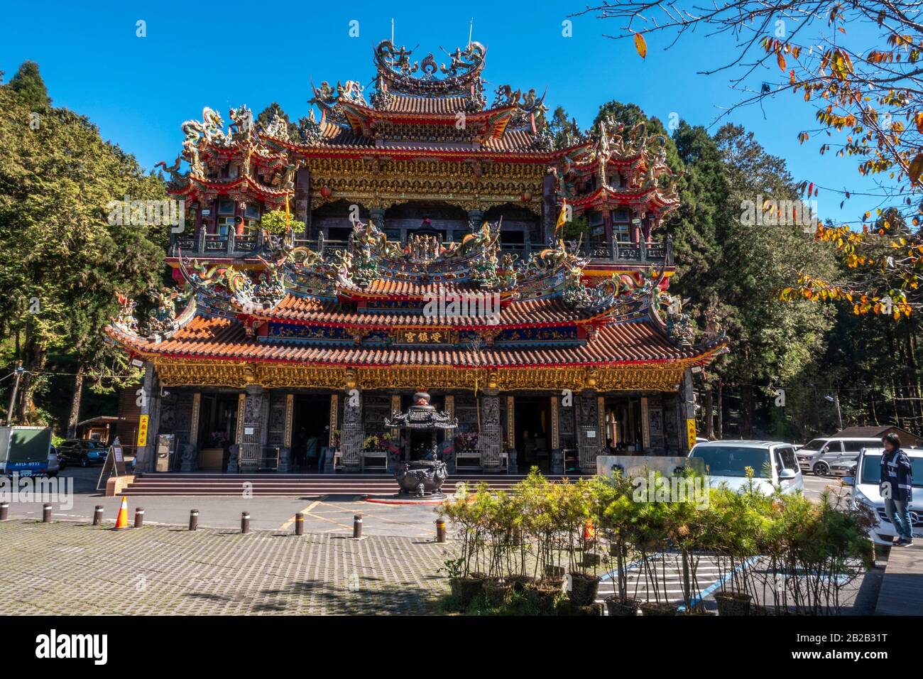 Alishan temple hi-res stock photography and images - Alamy