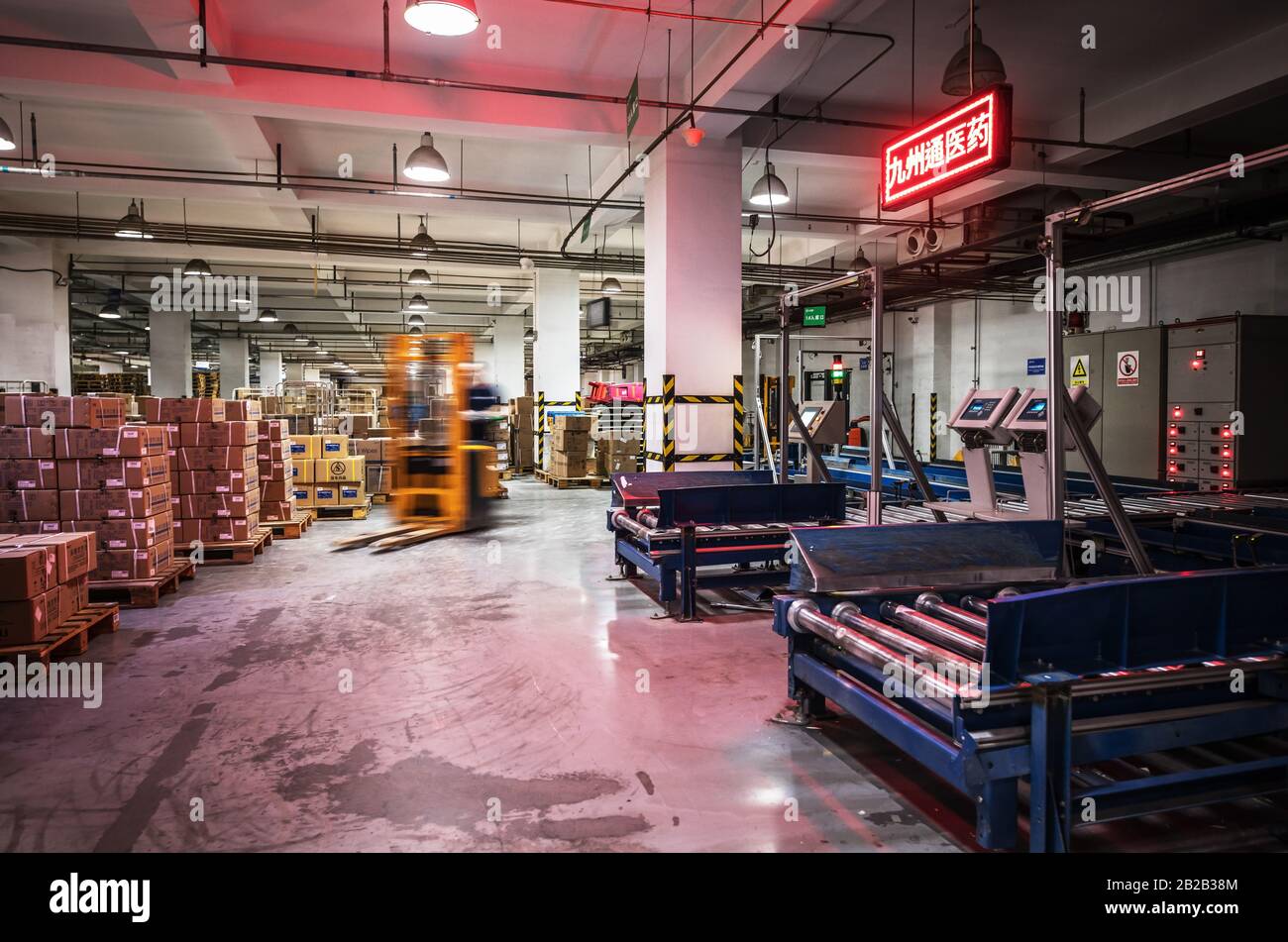 BEIJING, CHINA - JUNE 03, 2019: Modern automation of warehouse ...