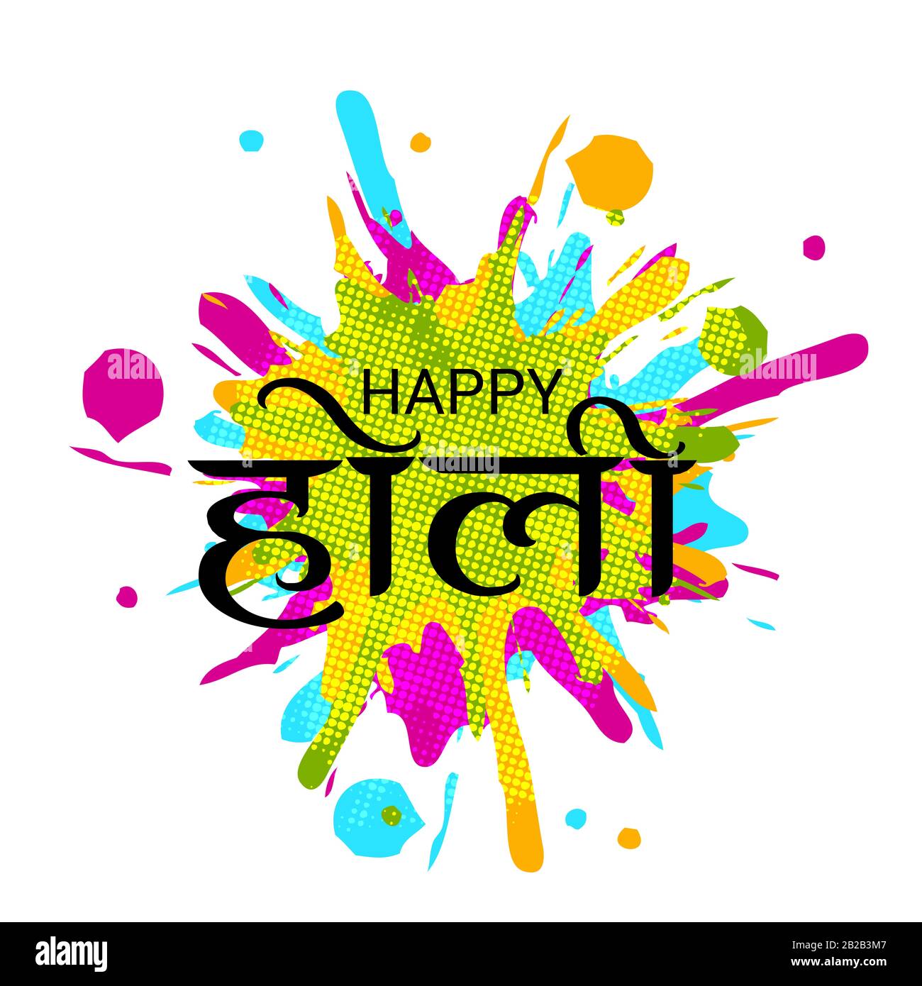 Vector illustration of a background for Festival of Colors celebration ...