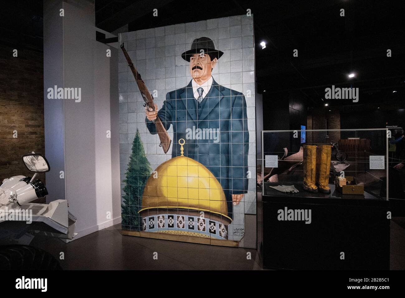 Saddam Hussein tiled mural, Imperial War Museum, Lambeth Road, London ...