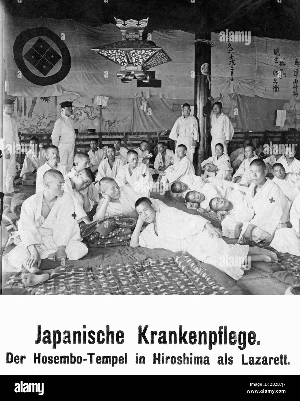 Wounded japanese soldiers in a military hospital inside the Hosembo ...