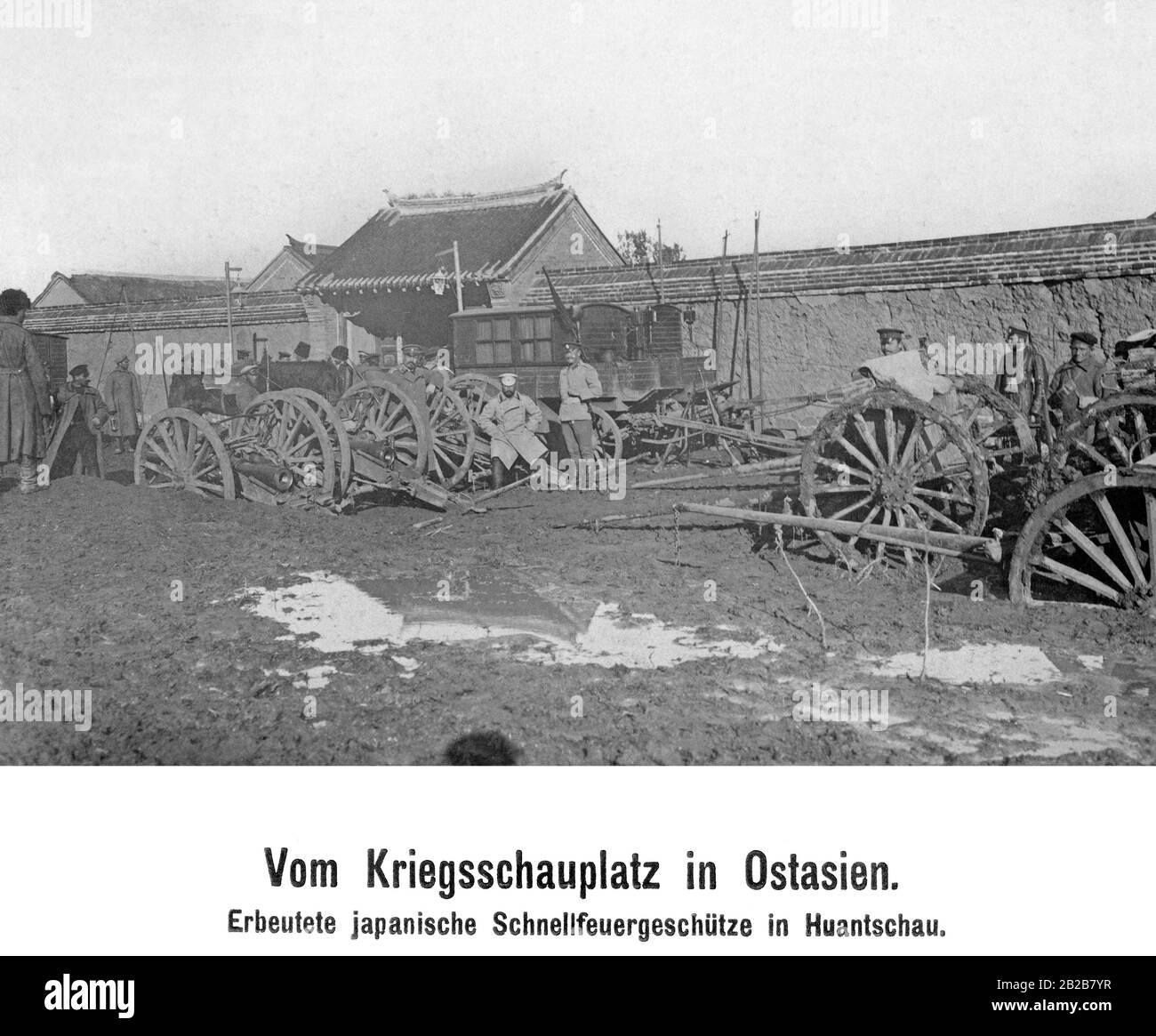 The fire inside Black and White Stock Photos & Images - Alamy