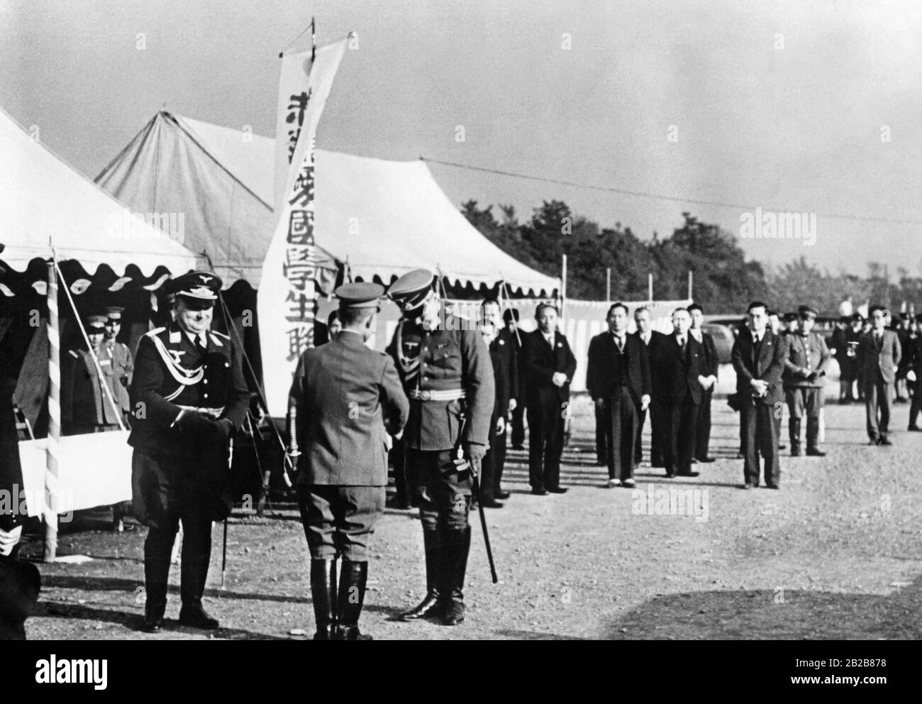 Anticomintern agreement hi-res stock photography and images - Alamy