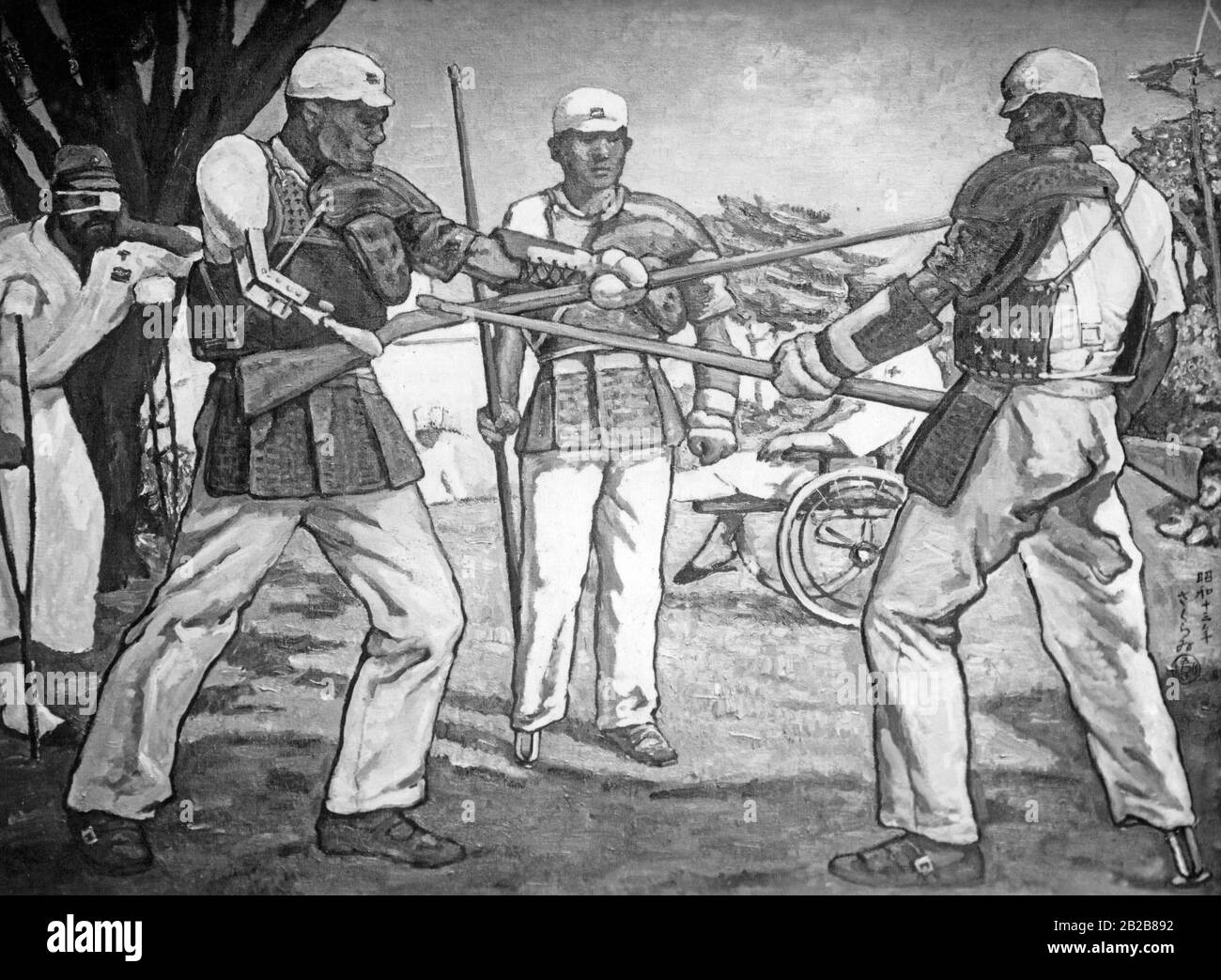 A representation of Japanese war invalids from the Second Japanese ...