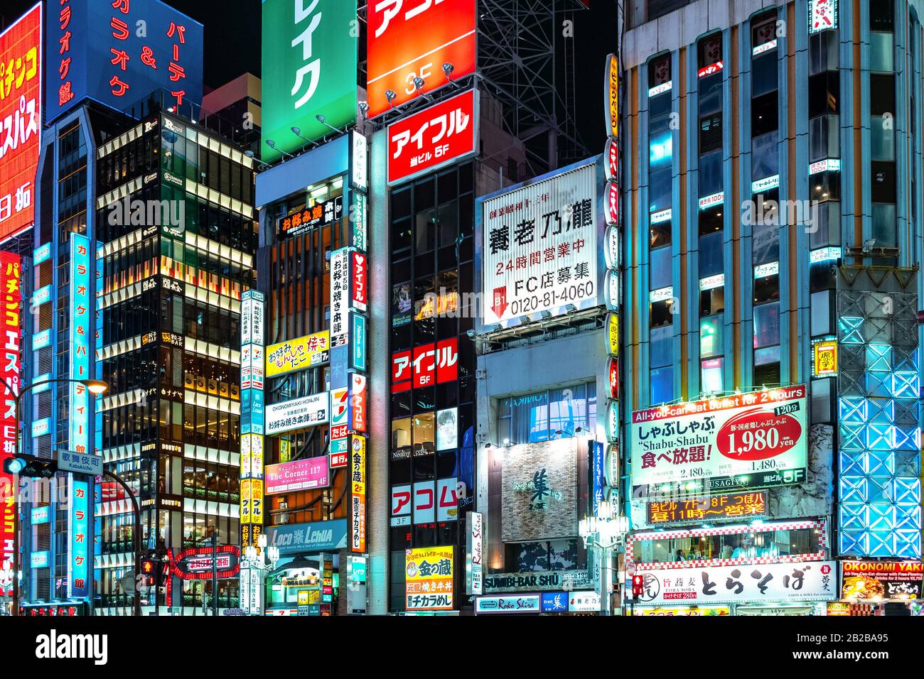 Modern foods hi-res stock photography and images - Alamy