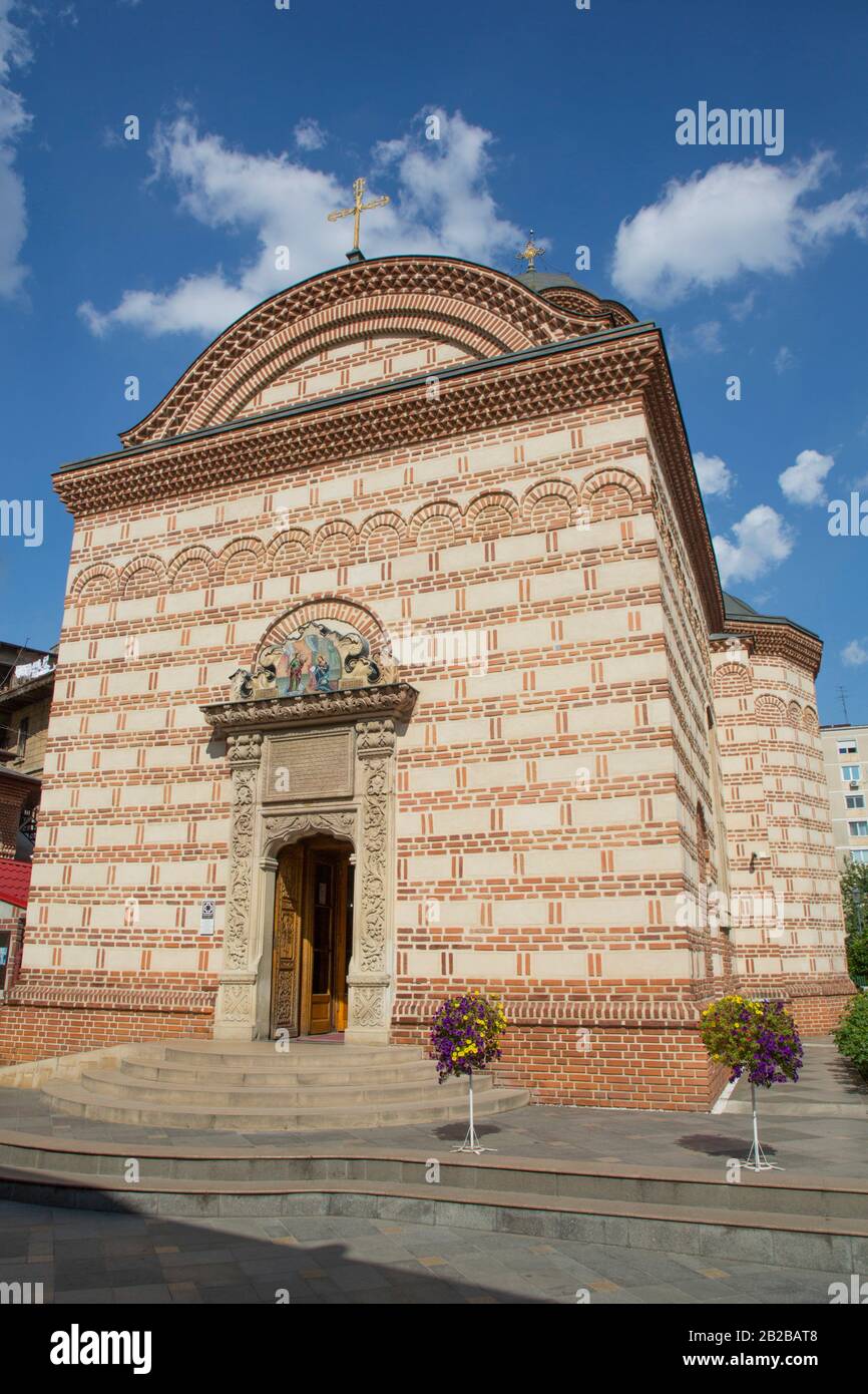 Bucharest old building hi-res stock photography and images - Alamy