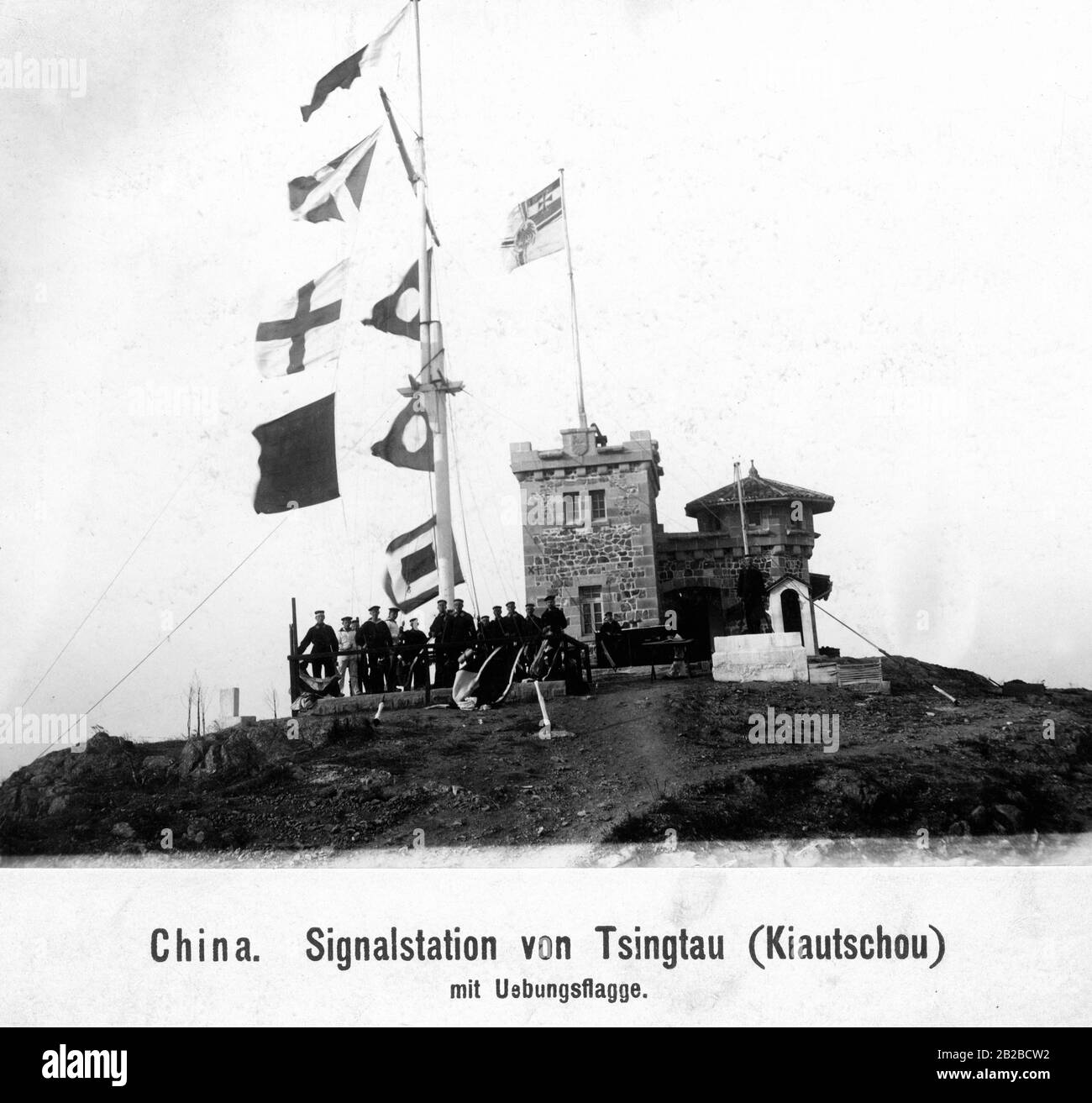 Tsingtau hi-res stock photography and images - Alamy