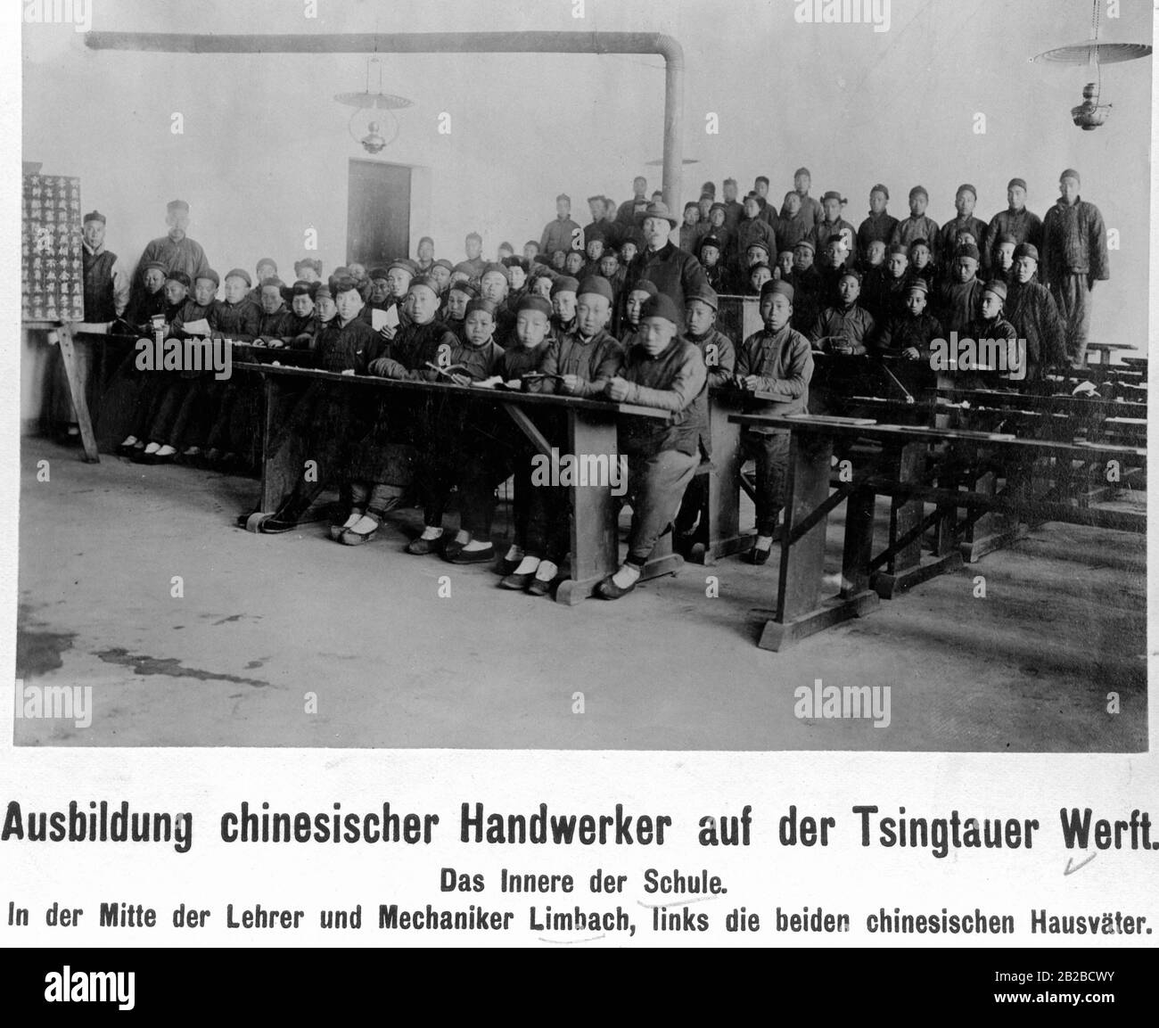 Tsingtau hi-res stock photography and images - Alamy