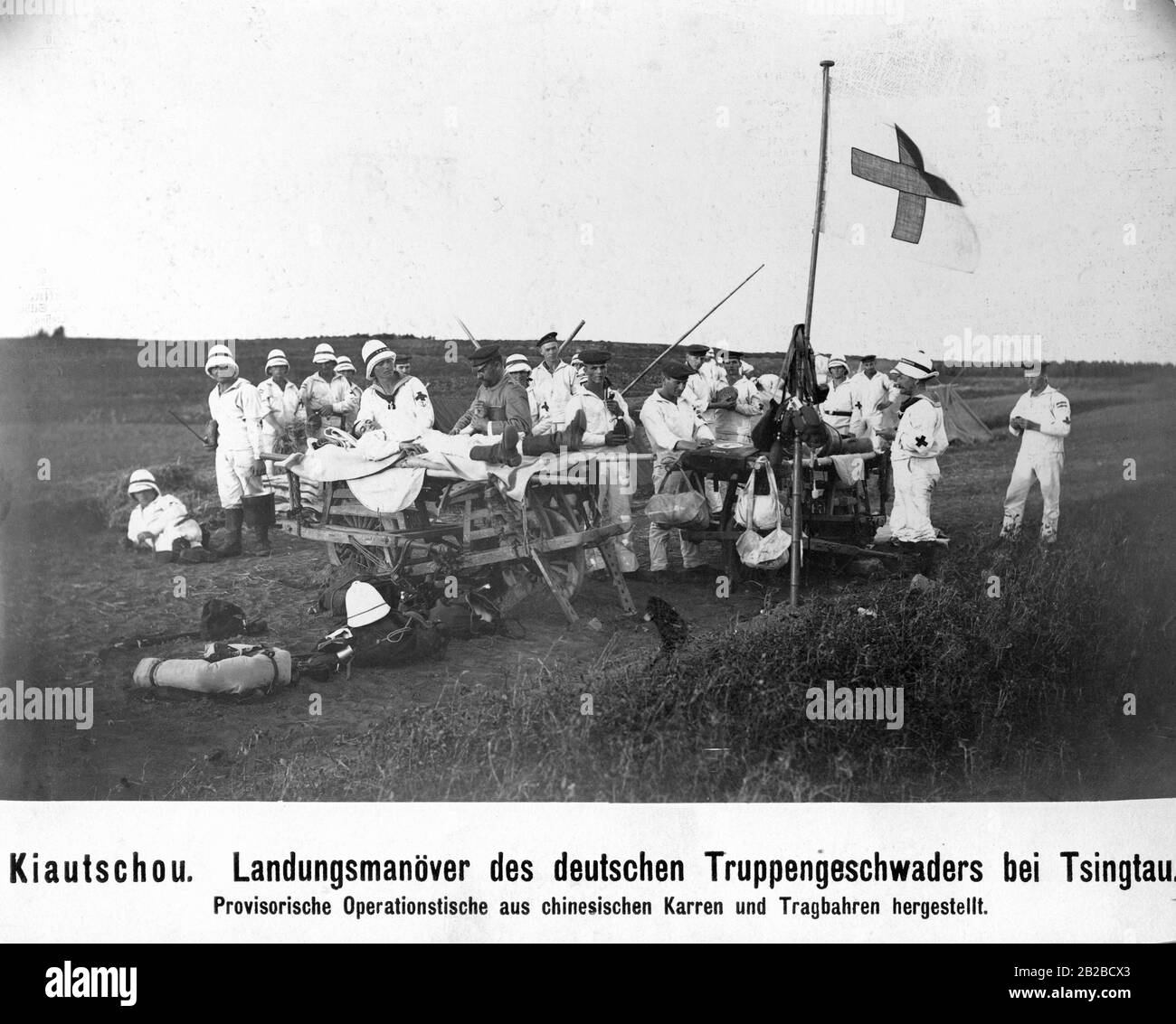 Tsingtau hi-res stock photography and images - Alamy