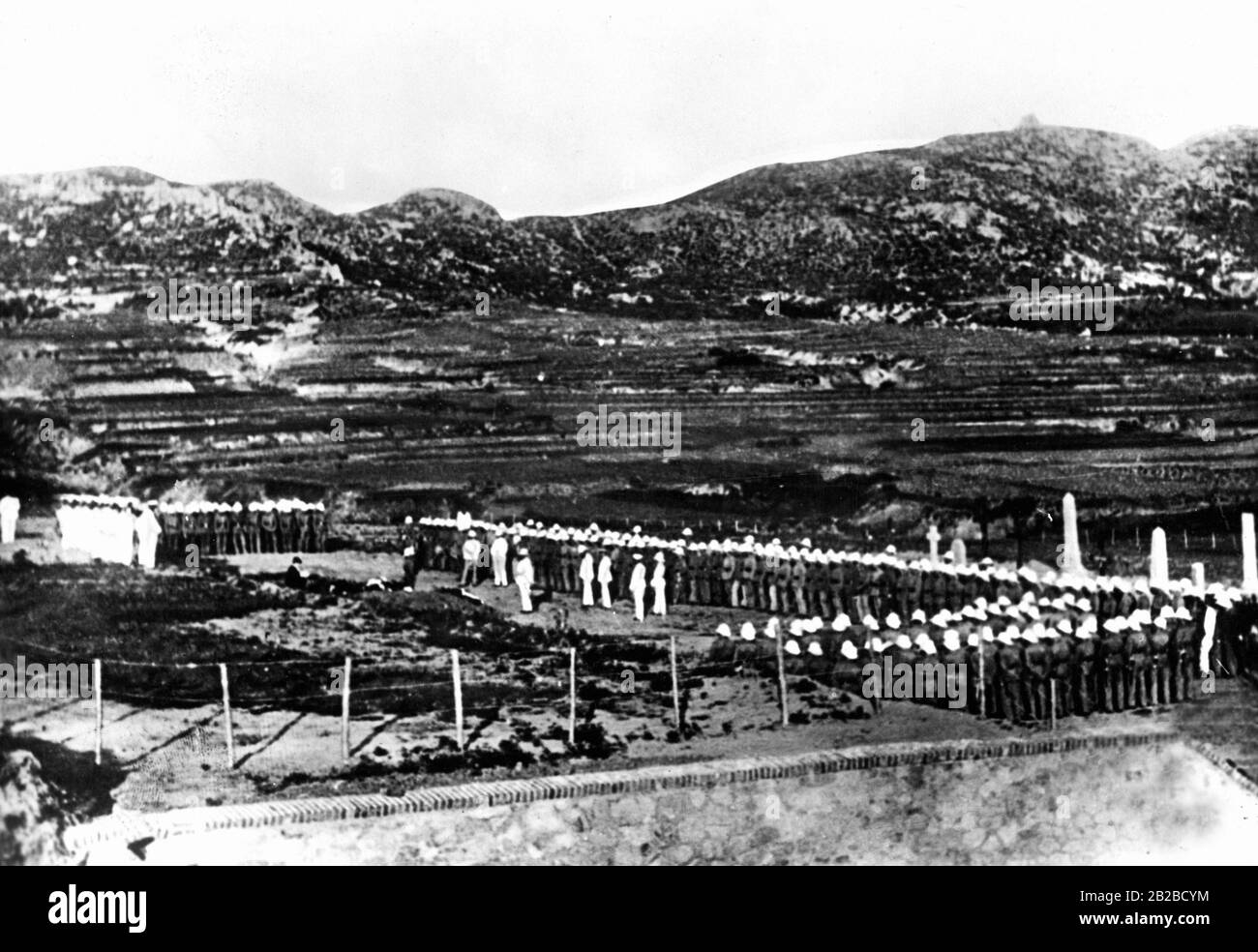 Qingdao german colony hi-res stock photography and images - Alamy