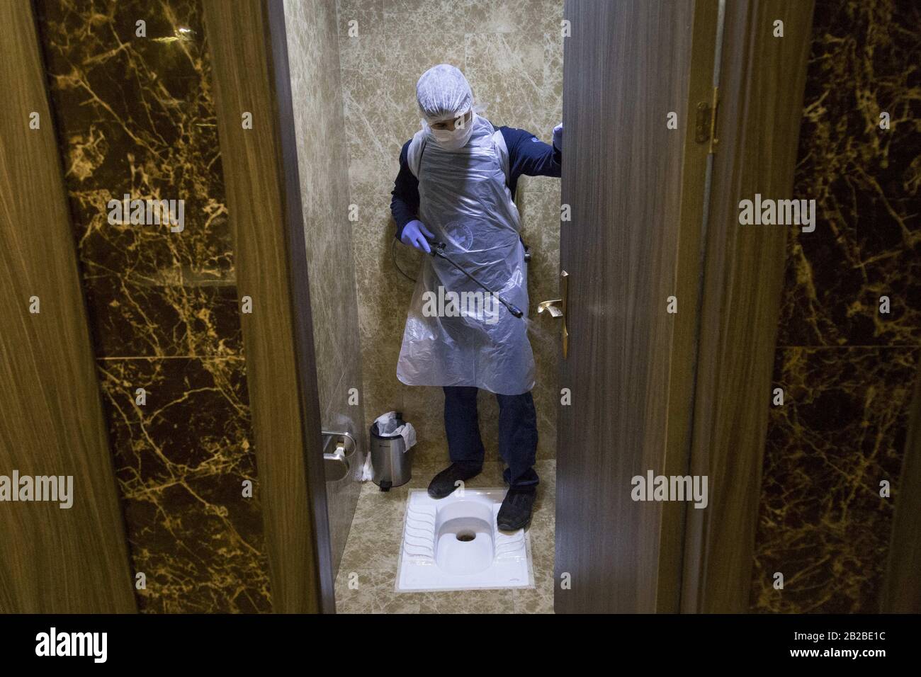 Iranian toilet hi-res stock photography and images - Alamy