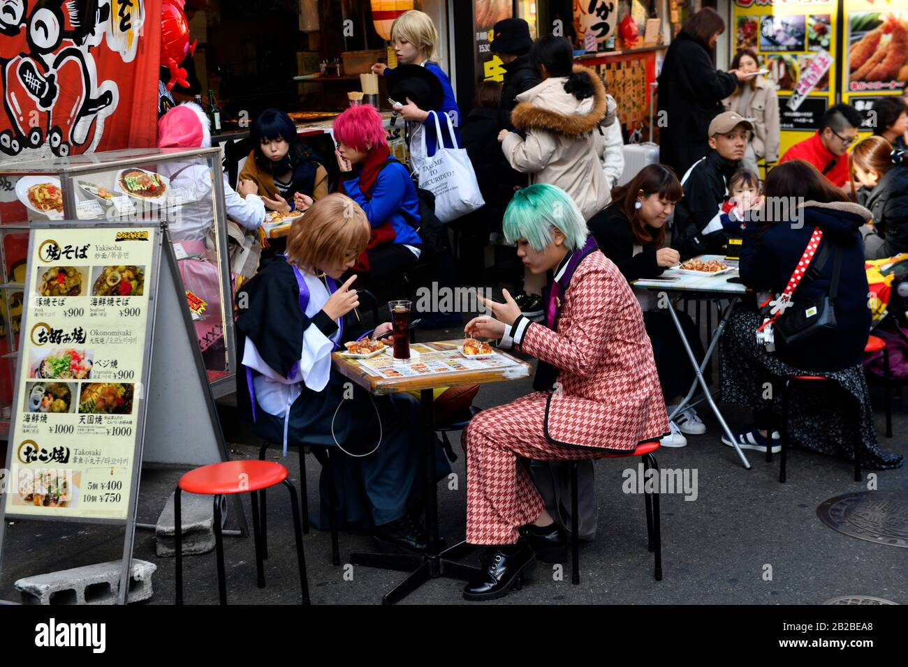 Restaurant cosplay hi-res stock photography and images - Alamy