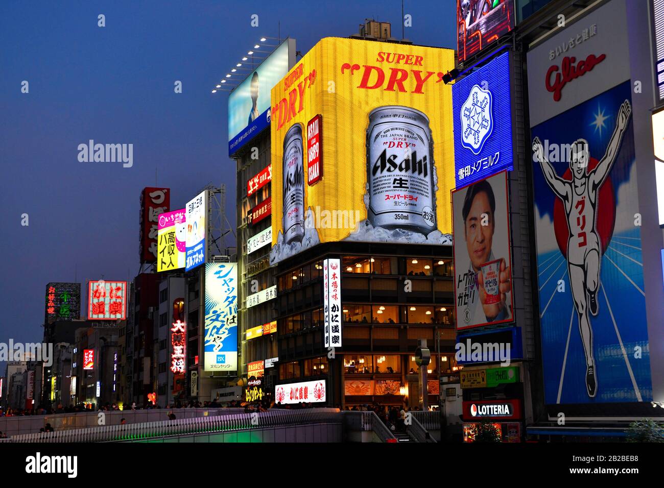 Osaka glico hi-res stock photography and images - Alamy