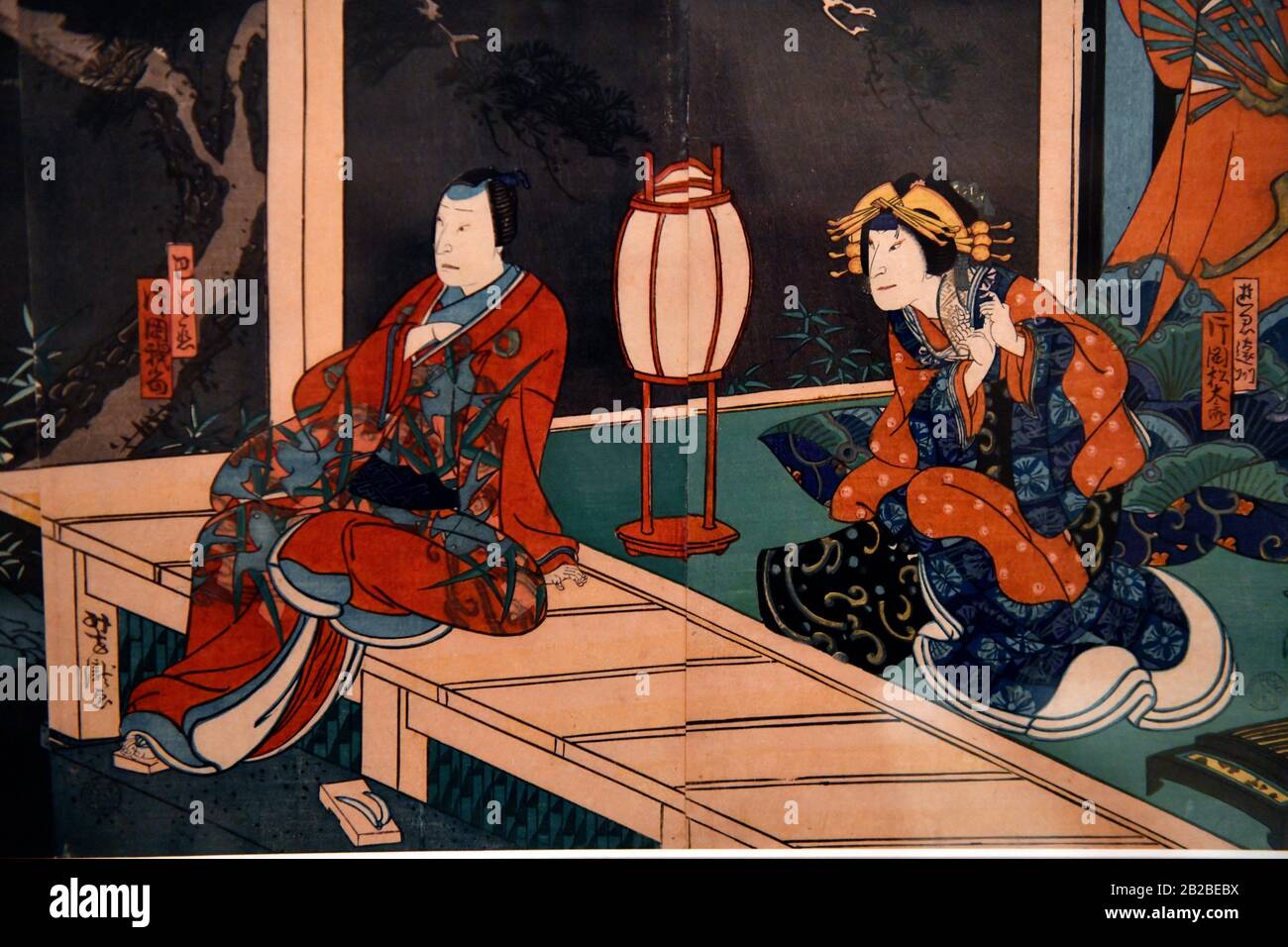 Kamigata ukiyoe museum hi-res stock photography and images - Alamy