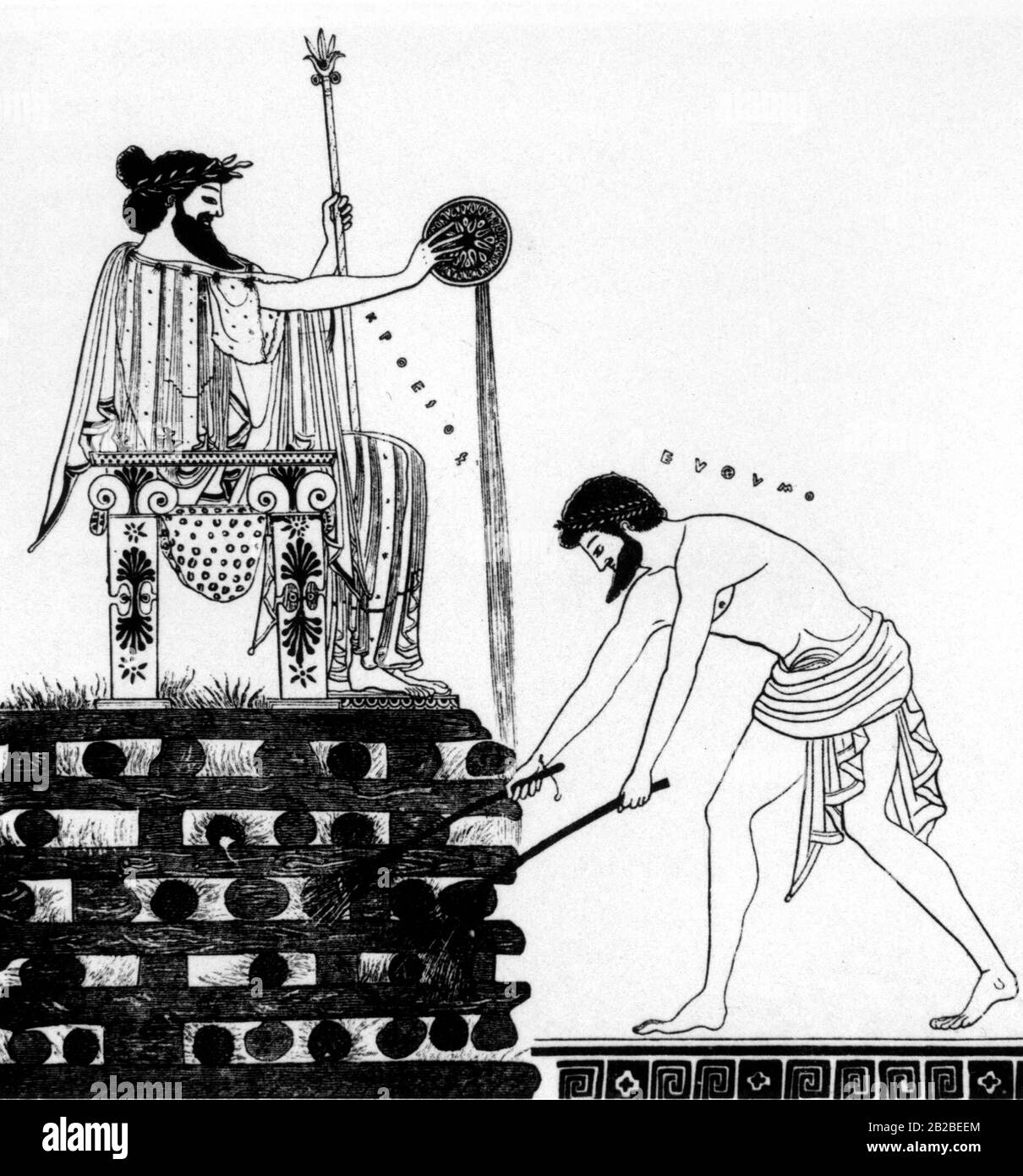 King croesus hi-res stock photography and images - Alamy