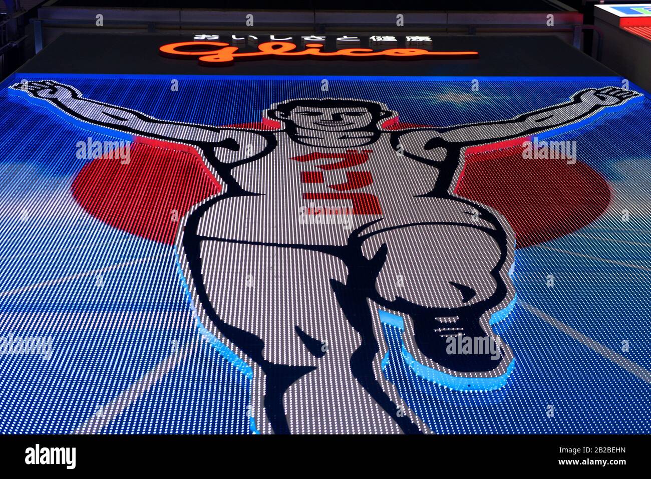 Dotombori glico sign hi-res stock photography and images - Alamy