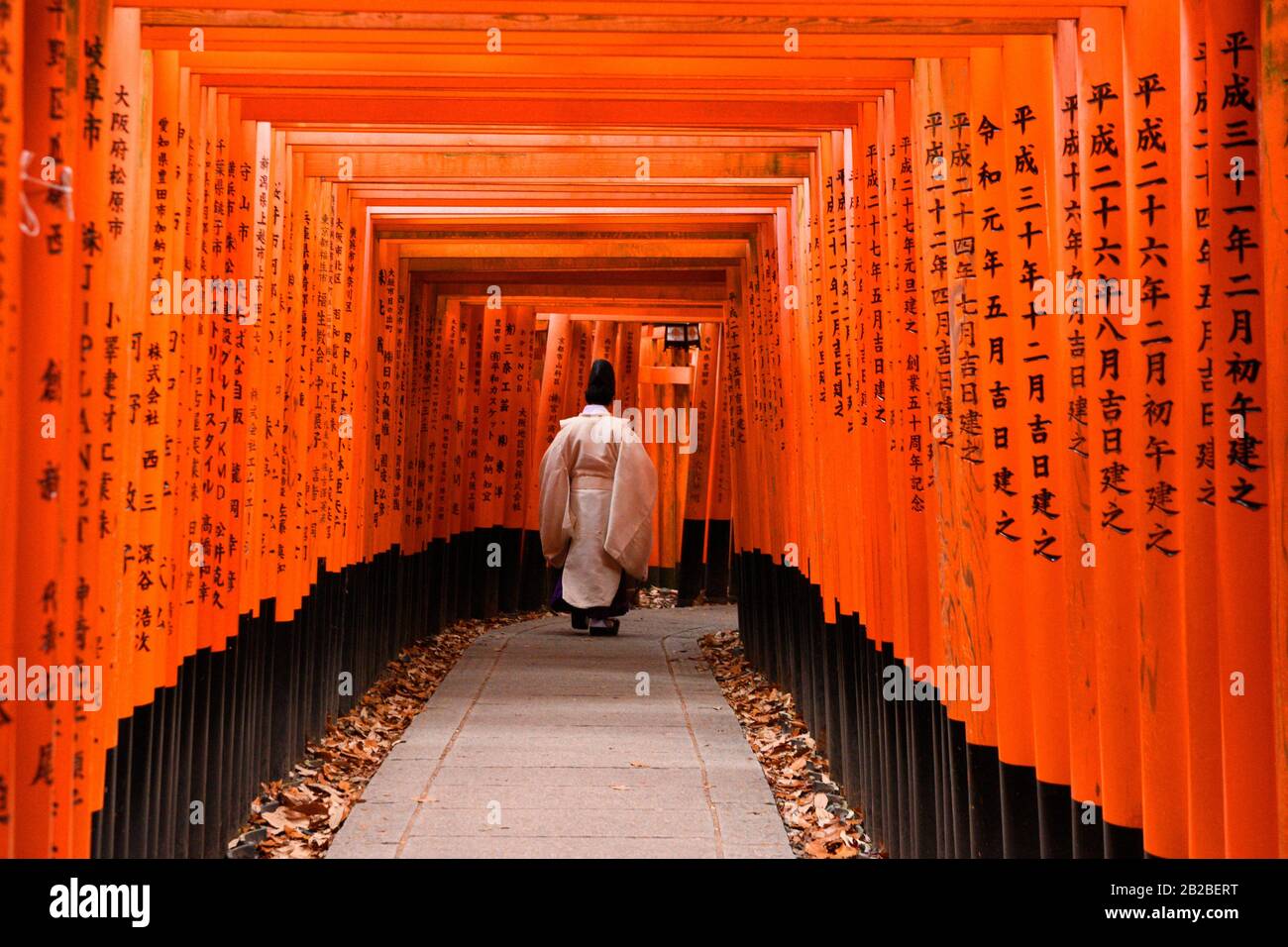 Famous kyoto shrine hi-res stock photography and images - Alamy