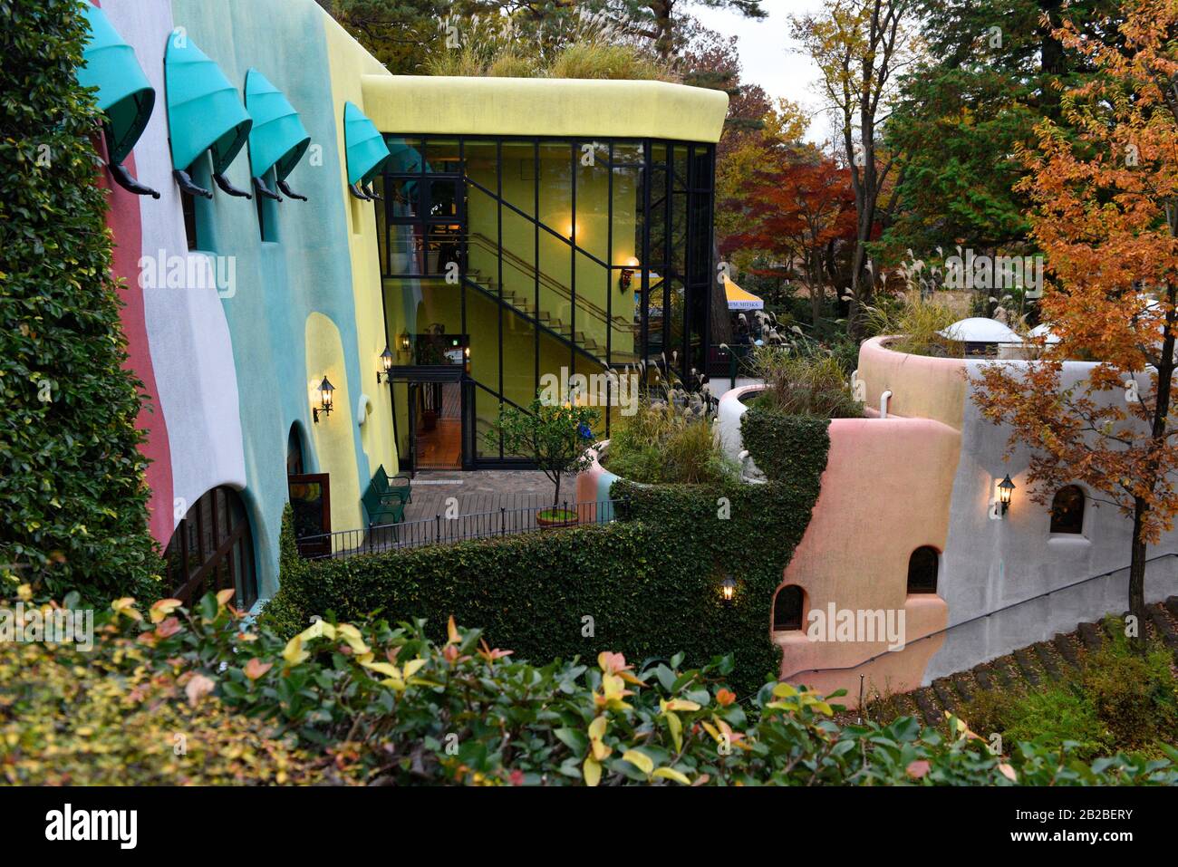 Mitaka japan hi-res stock photography and images - Alamy