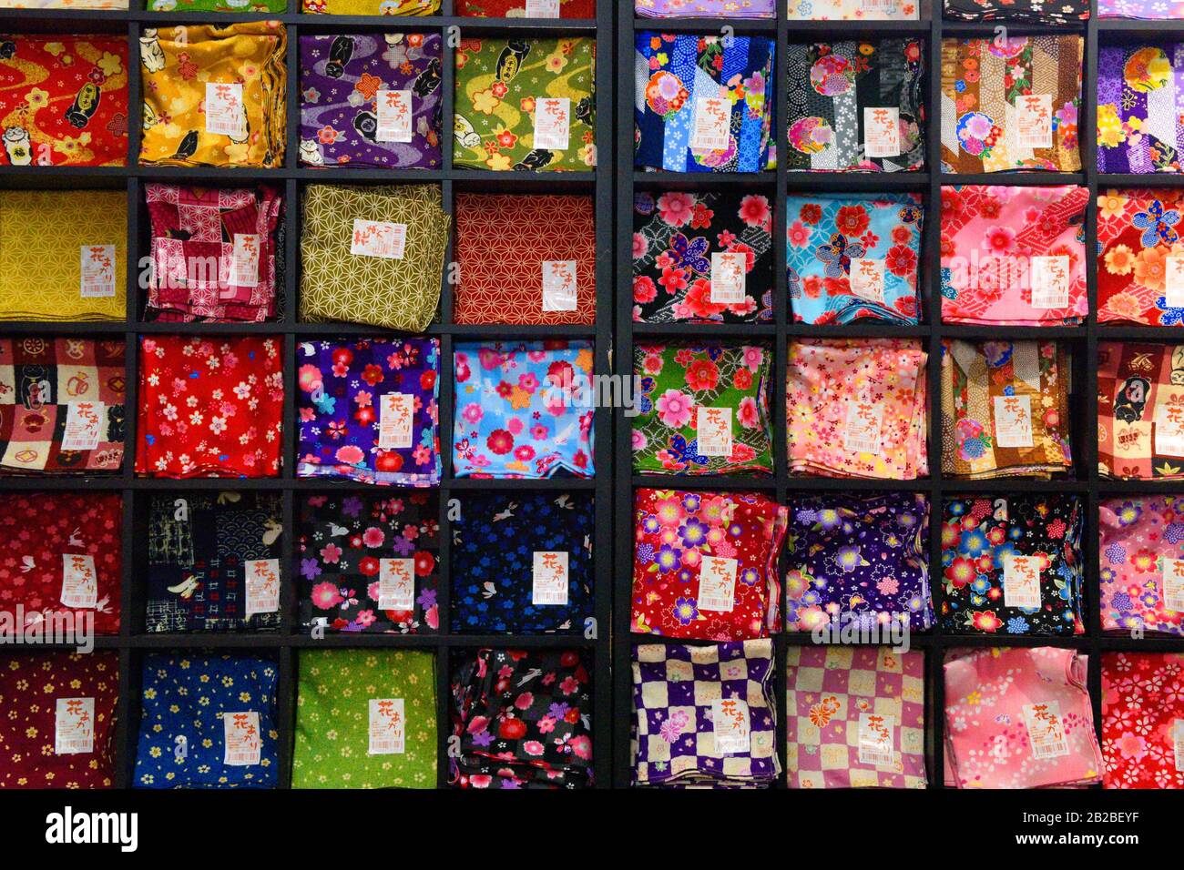 Colorful textile design hi-res stock photography and images - Alamy