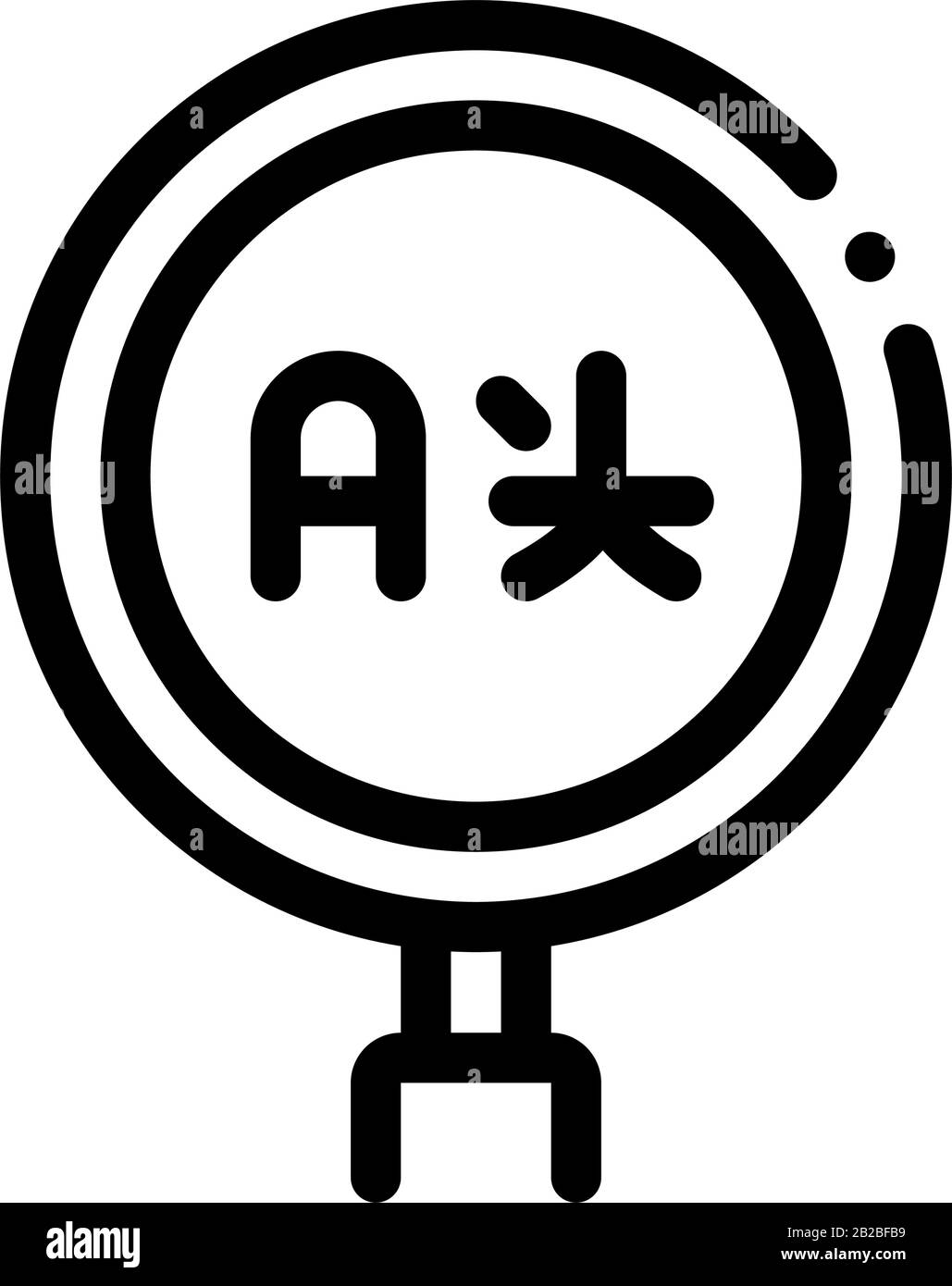 Foreign alphabet Black and White Stock Photos & Images - Alamy