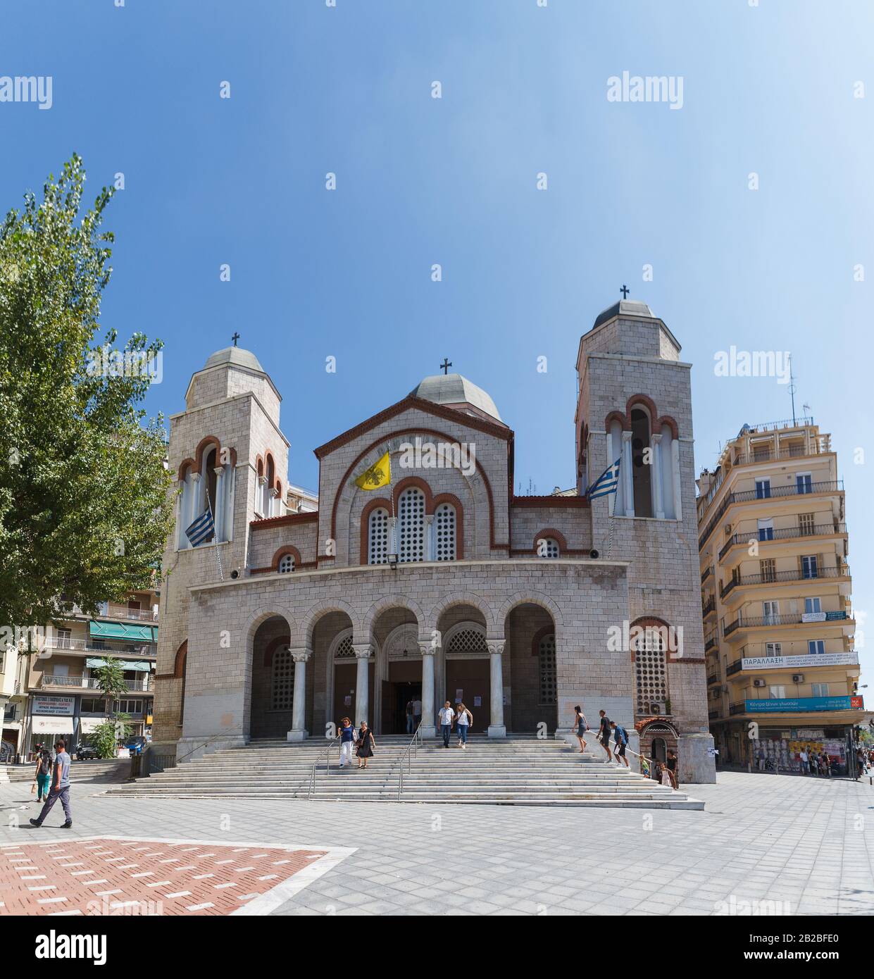 Panagia dexia thessaloniki hi-res stock photography and images - Alamy