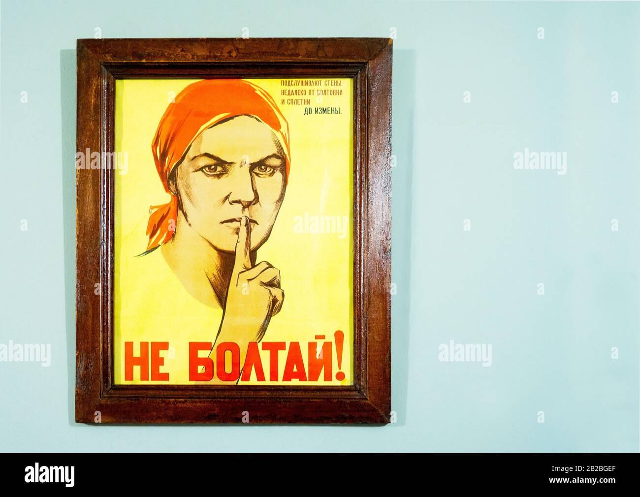Old soviet poster hi-res stock photography and images - Alamy