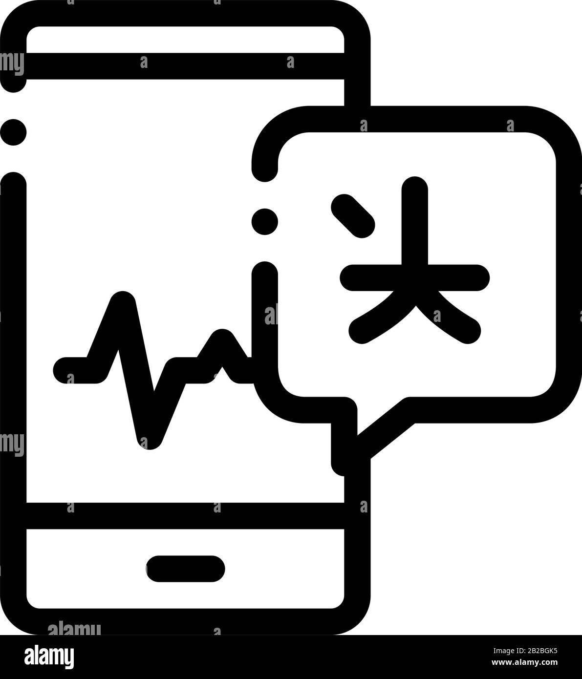 Voice wave on phone Black and White Stock Photos & Images - Alamy