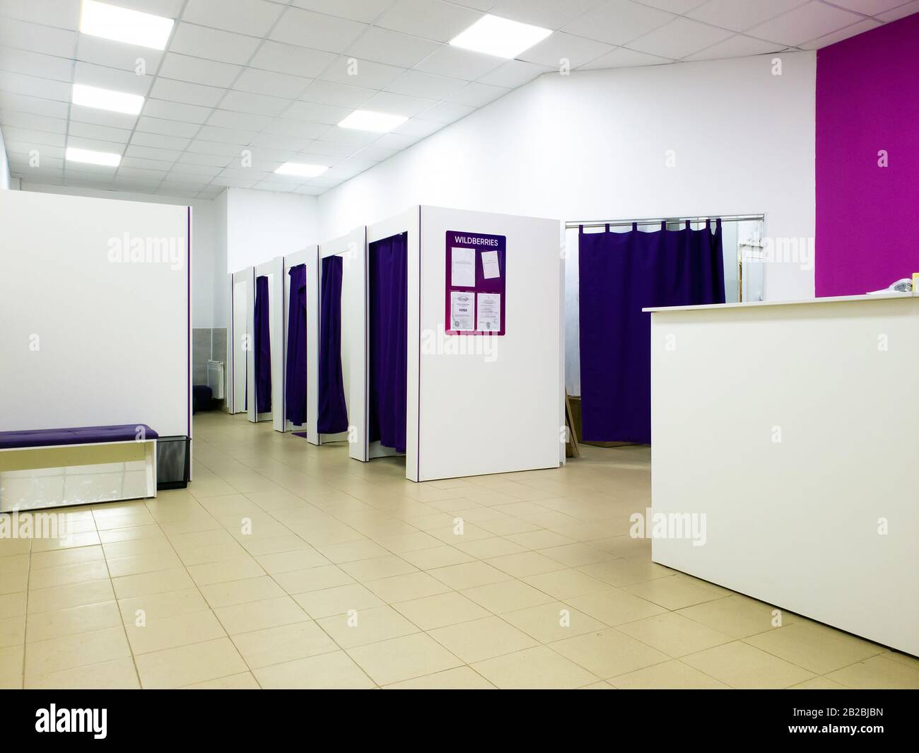 Delivery point hi-res stock photography and images - Alamy