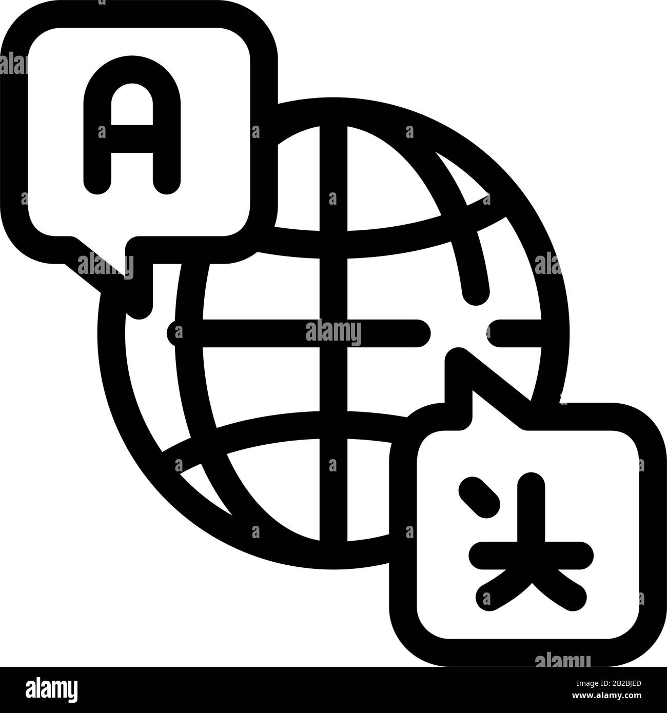 World International Language Icon Thin Line Vector Stock Vector Image ...