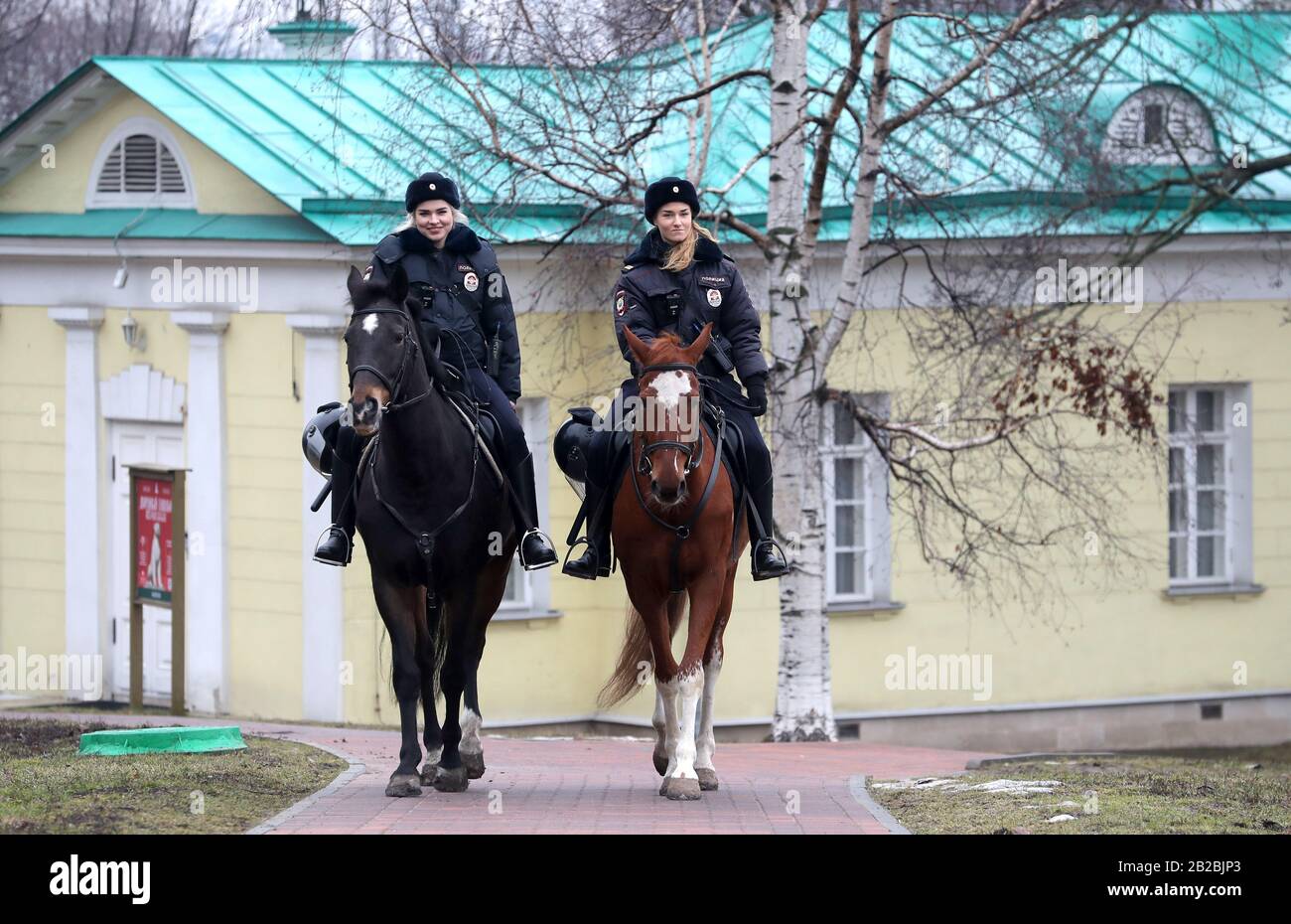 Helena Of Moscow High Resolution Stock Photography and Images - Alamy