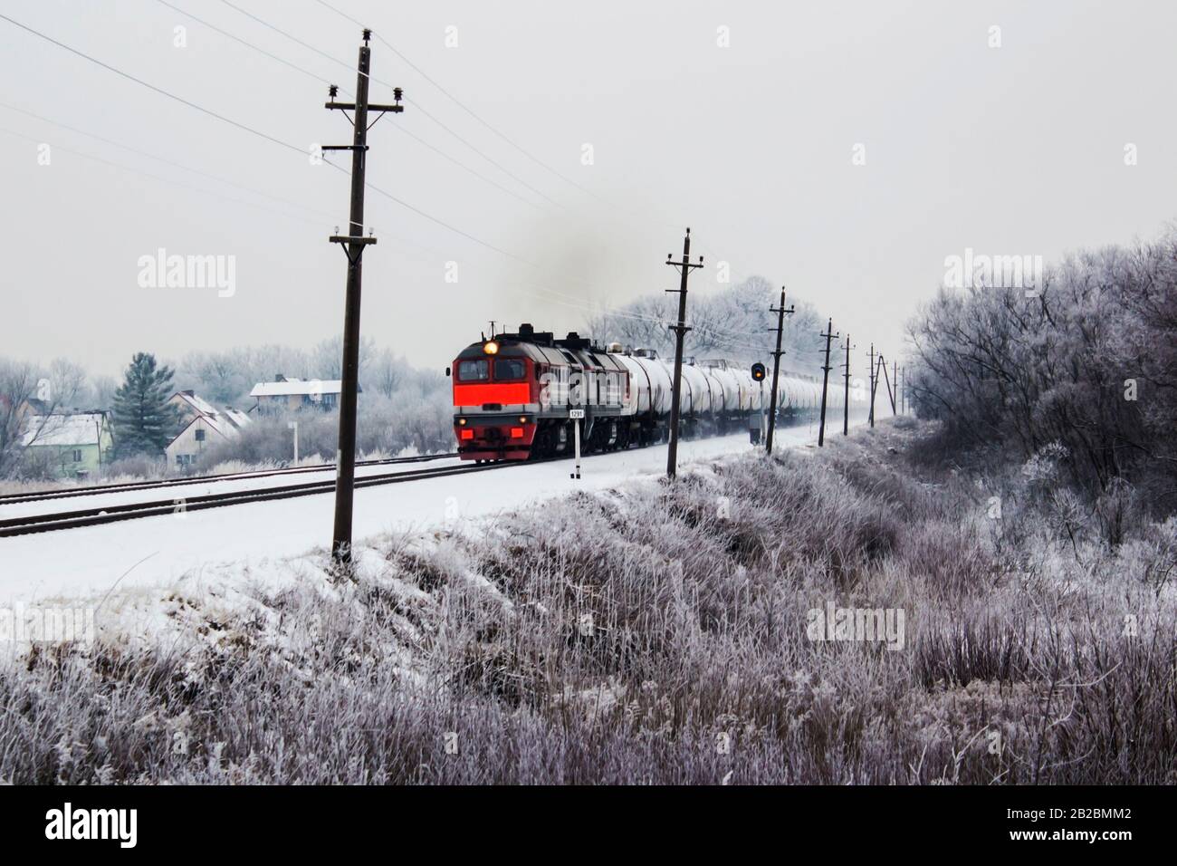 Cargo train canada hi-res stock photography and images - Alamy