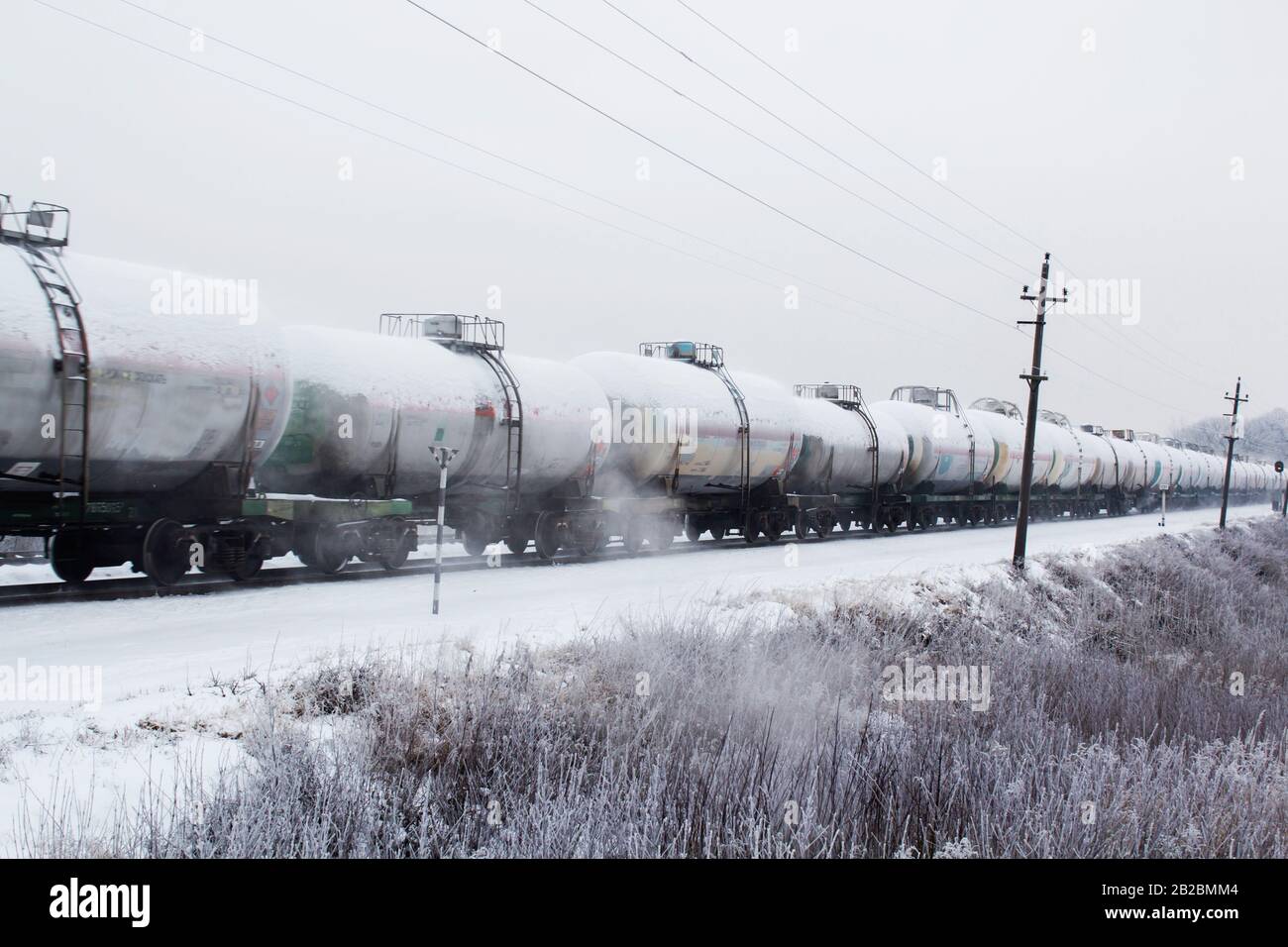Train with oil tanks moving. Transportation of fuel on the railroad ...