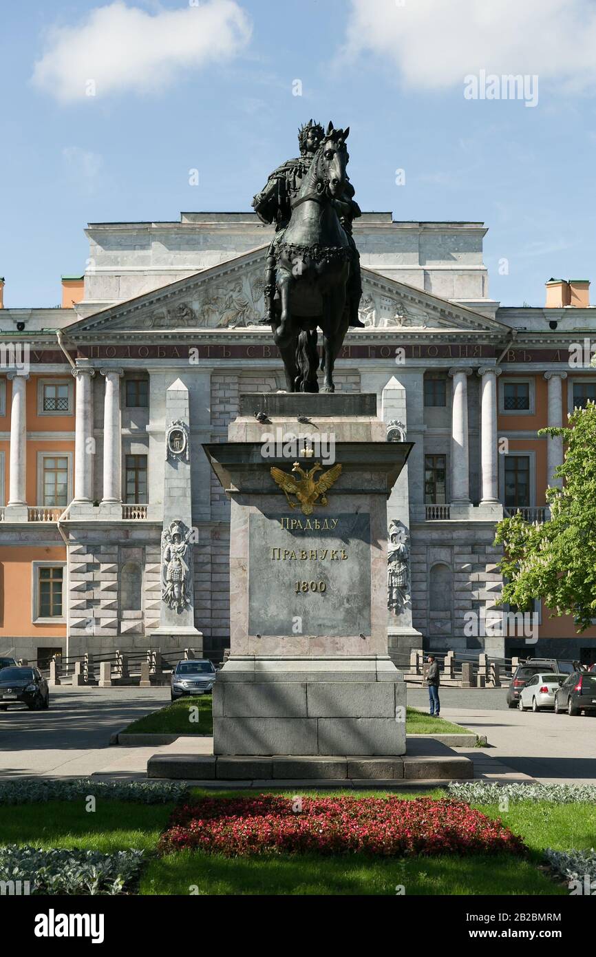 ST.PETERSBURG, RUSSIA - 13 JUNE 2017: The Monument to Peter I, bronze ...