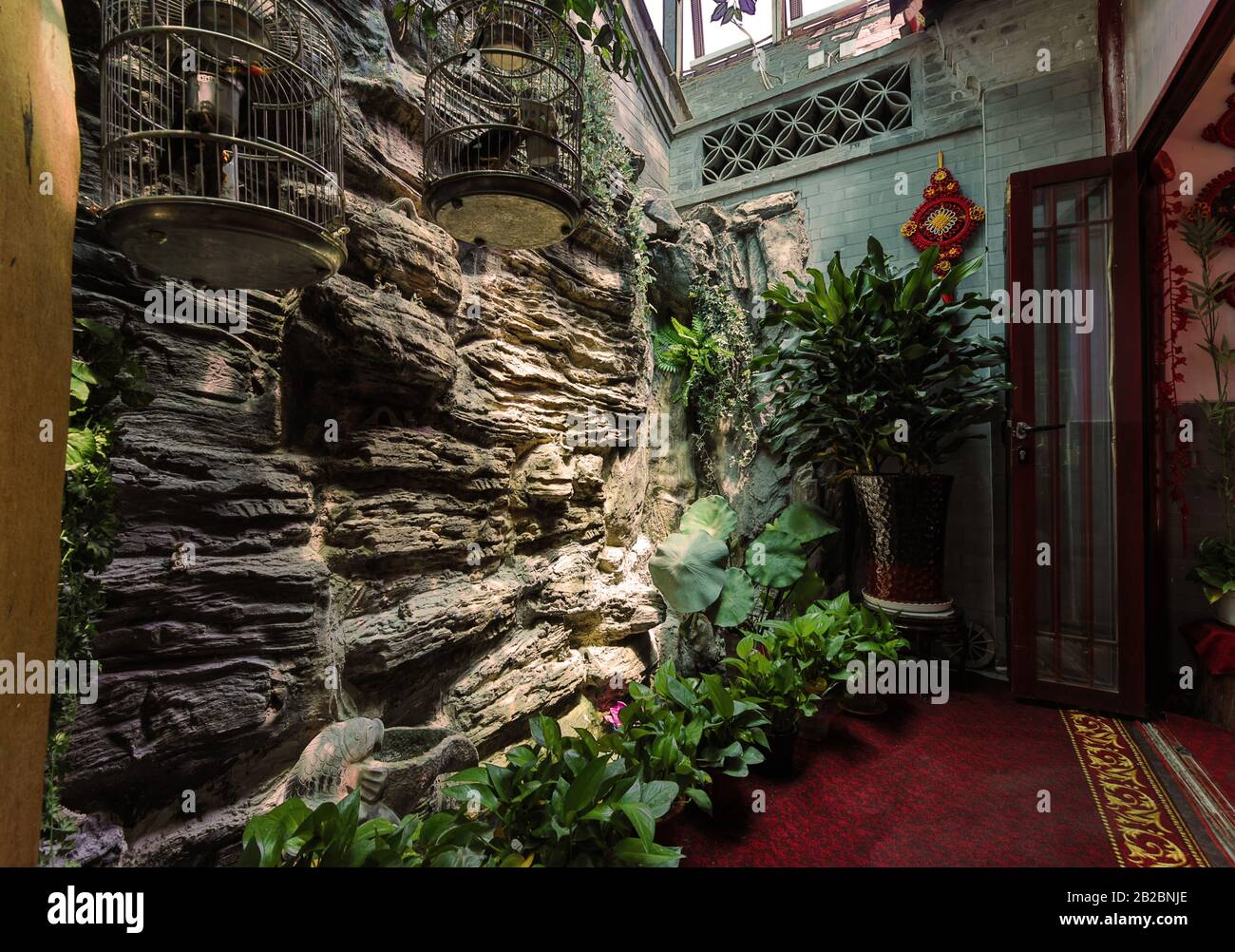 Beijing traditional architecture design elements close-up photo Stock ...