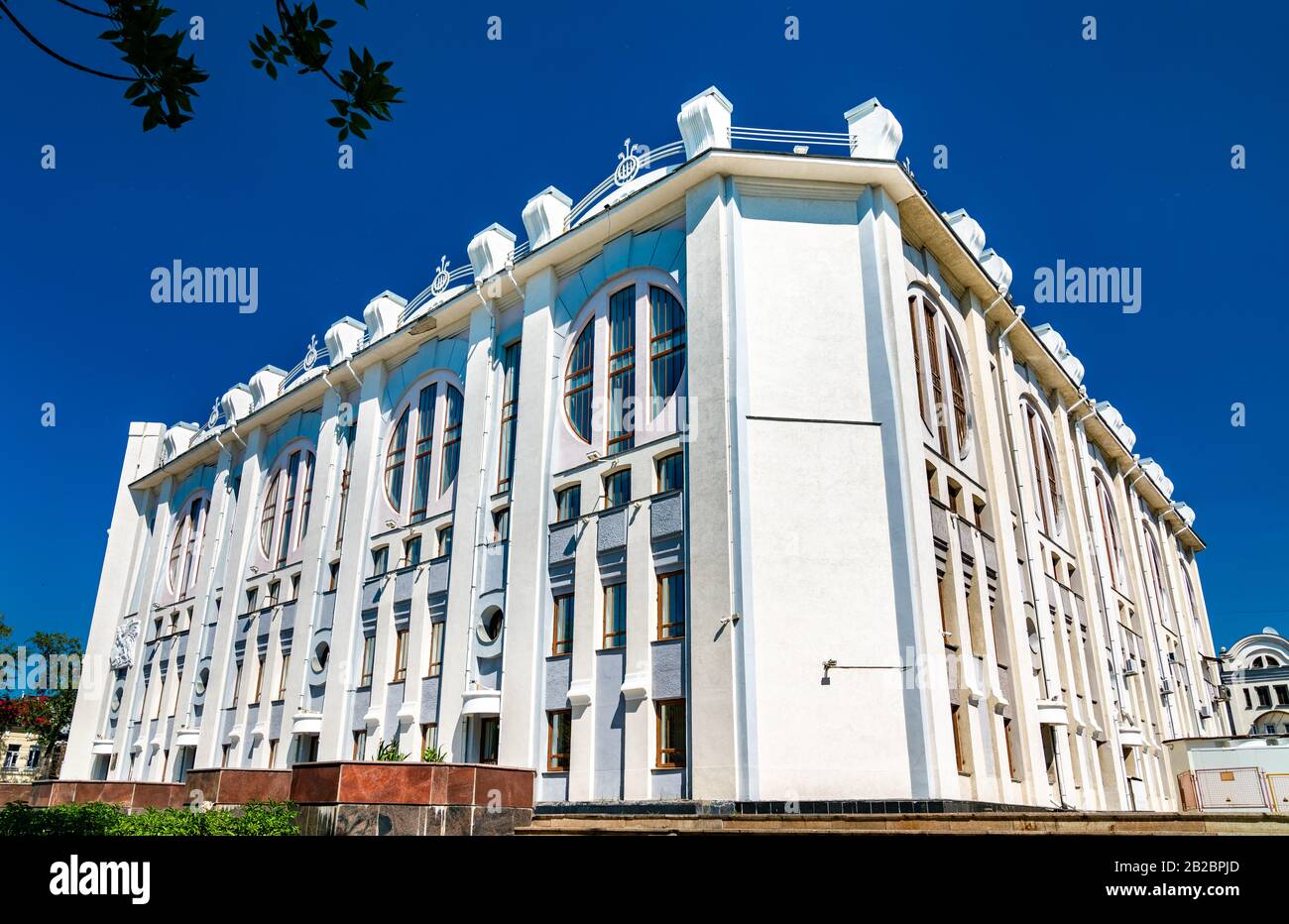 Samara State Philharmonic in Russia Stock Photo - Alamy