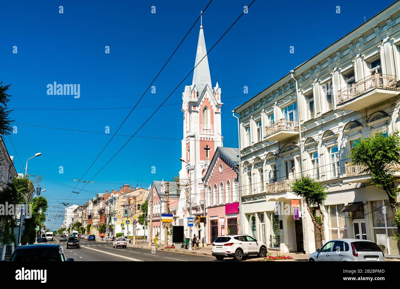 Historic buildings in Samara, Russia Stock Photo - Alamy
