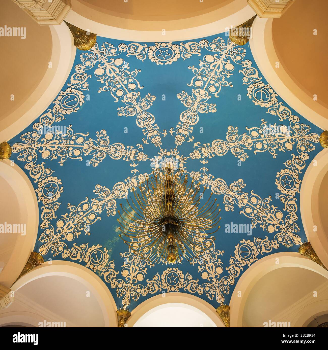 Moscow restaurant by beijing hi-res stock photography and images - Alamy